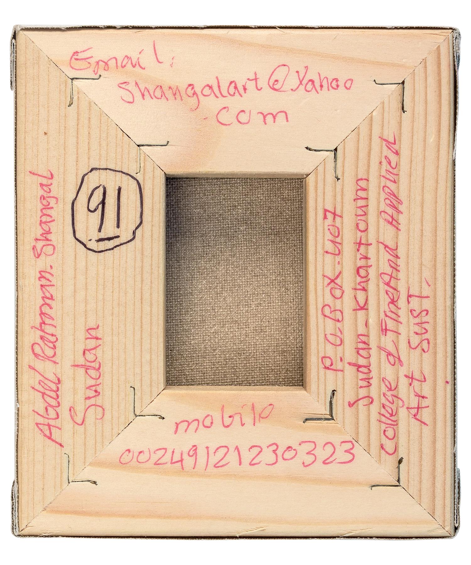 Imago Mundi Collection