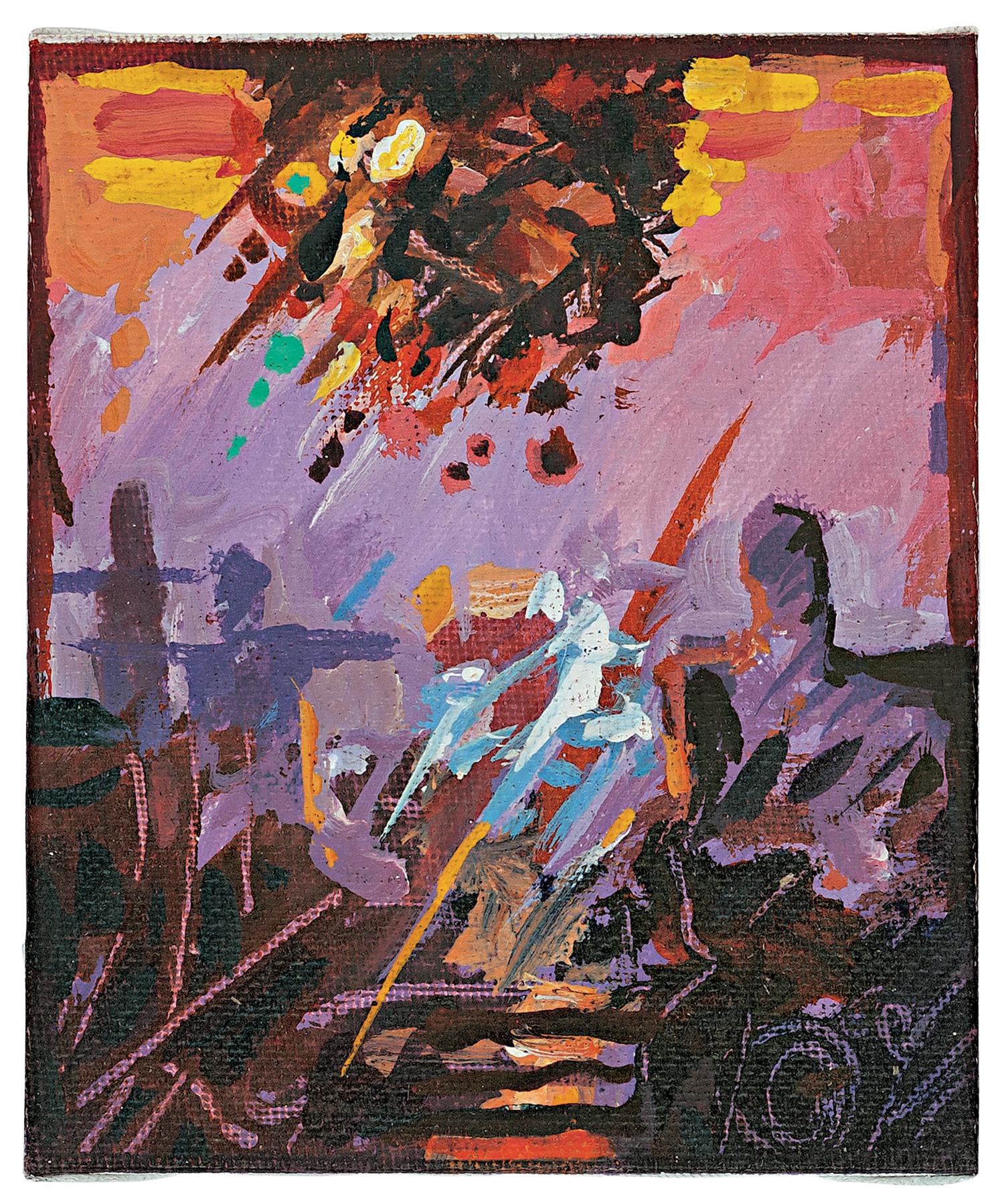 Imago Mundi Collection