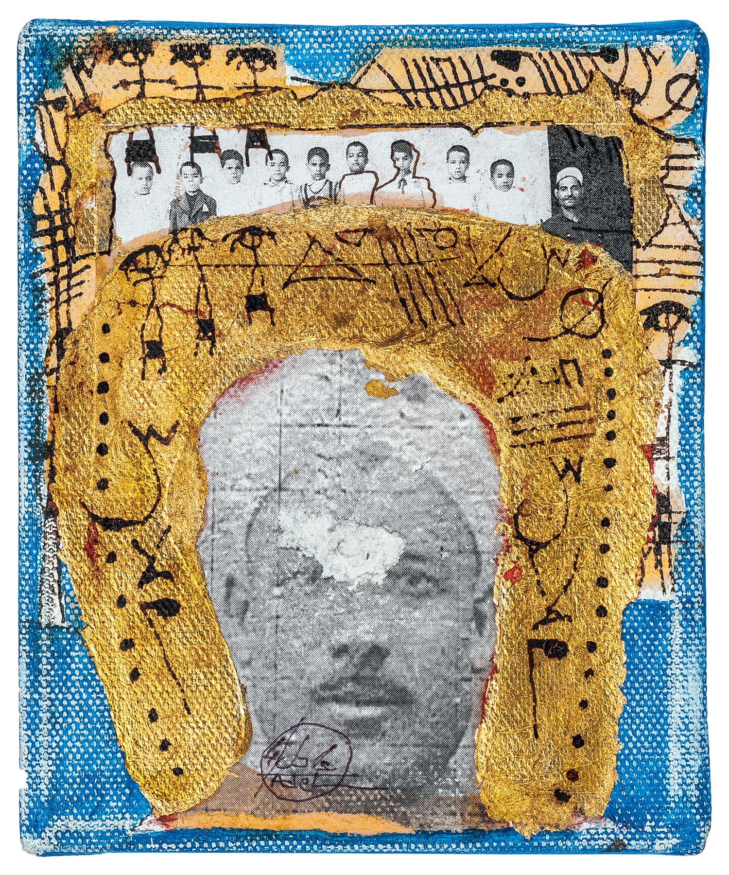 Imago Mundi Collection