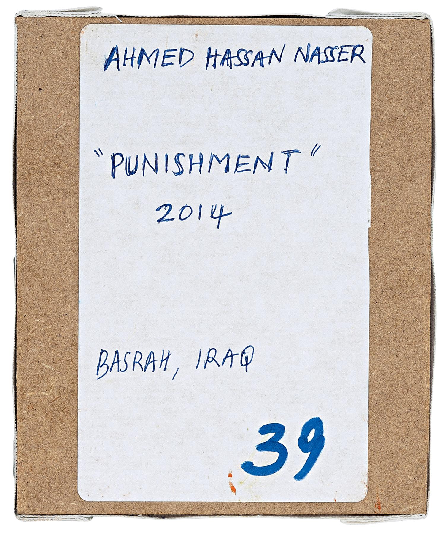 Imago Mundi Collection