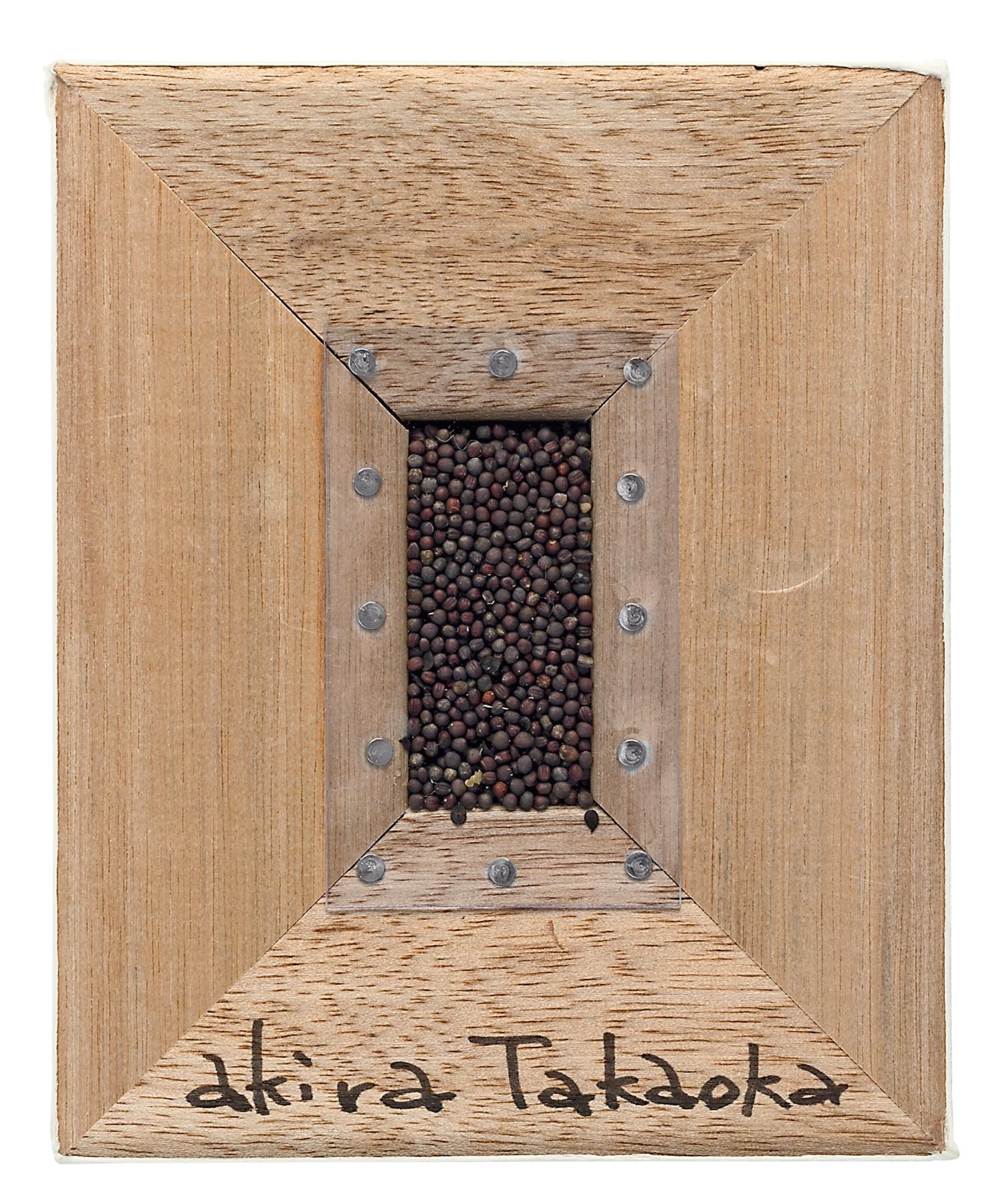 Imago Mundi Collection