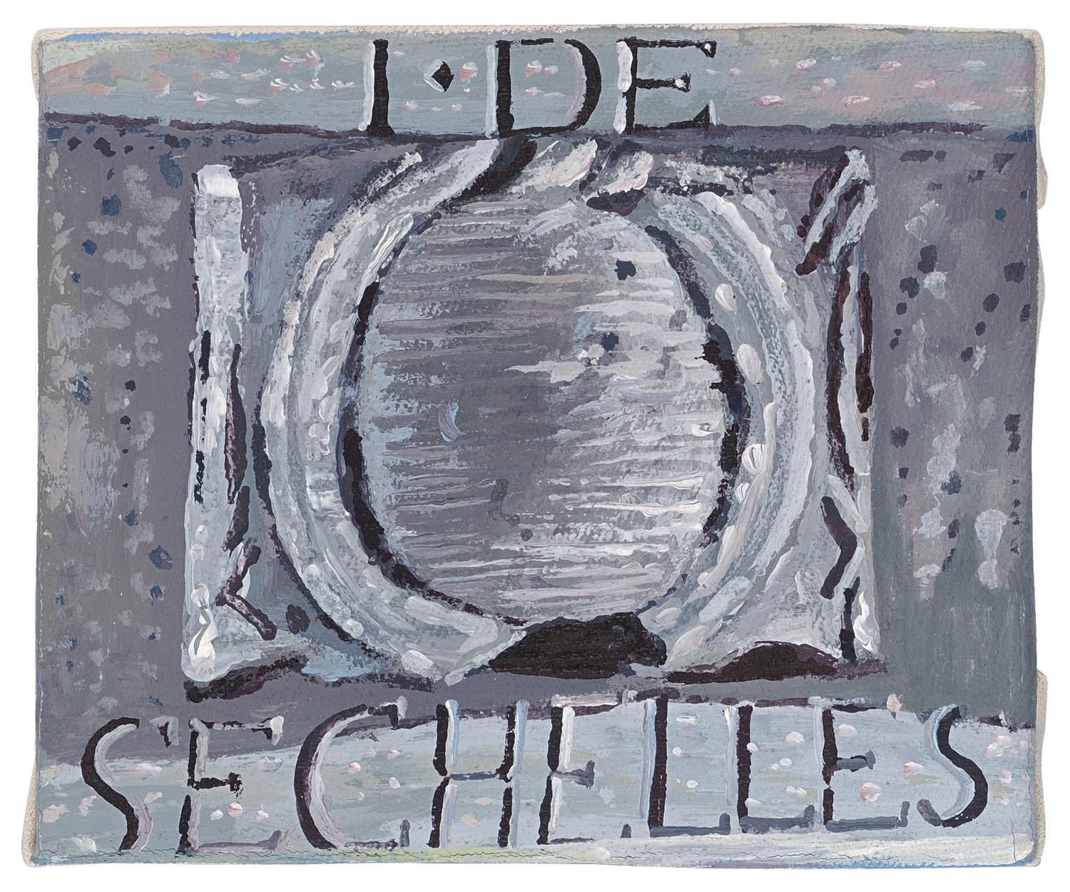 Imago Mundi Collection