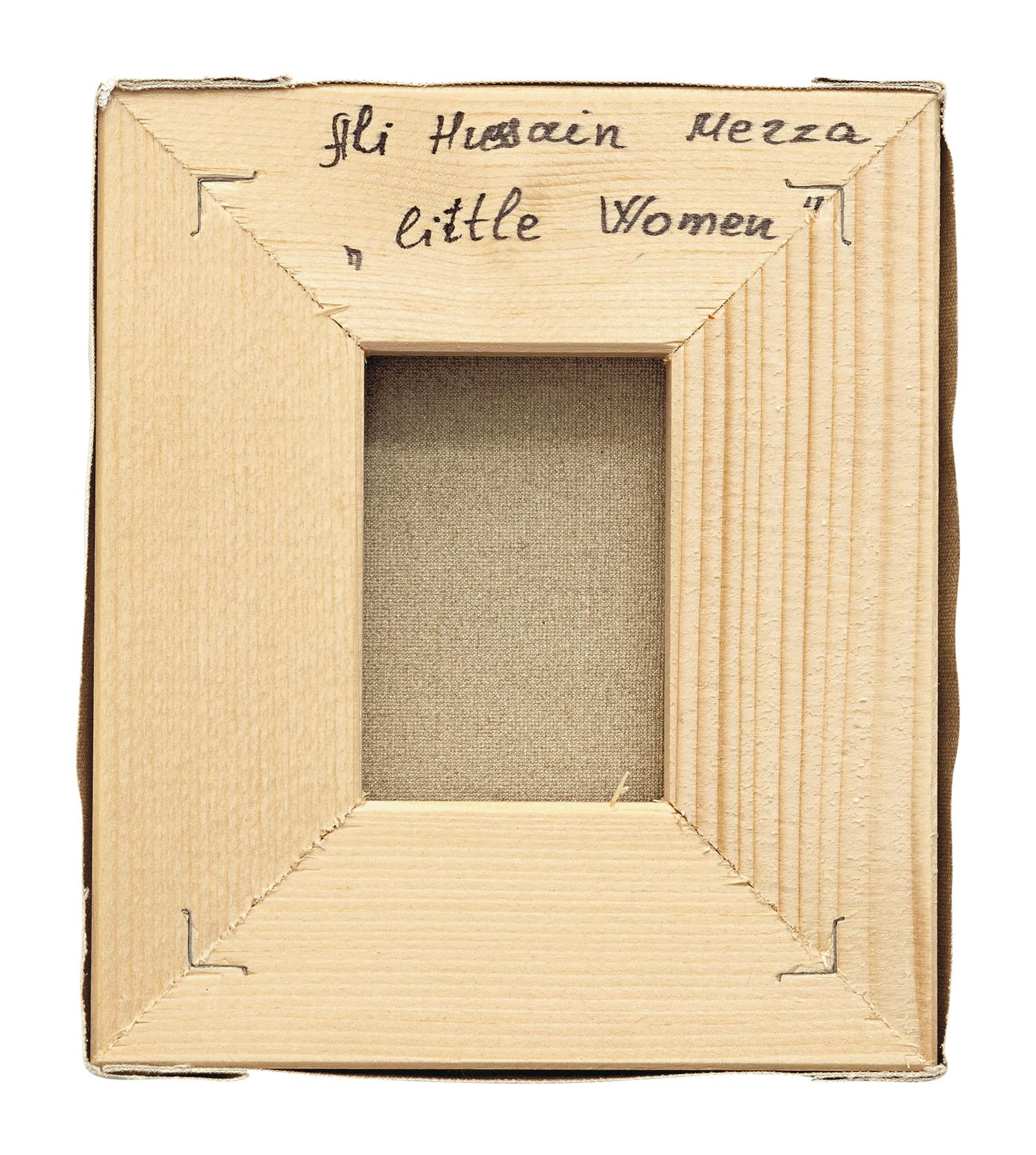 Imago Mundi Collection