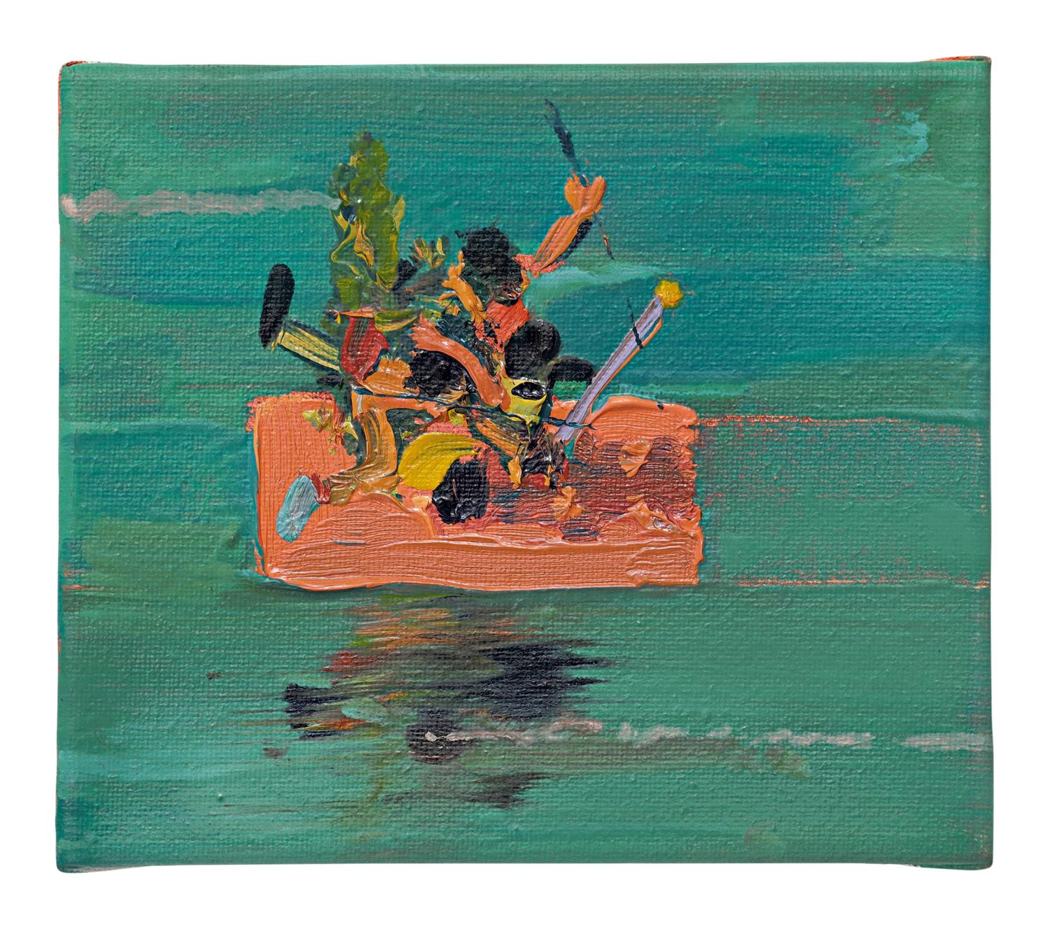 Imago Mundi Collection
