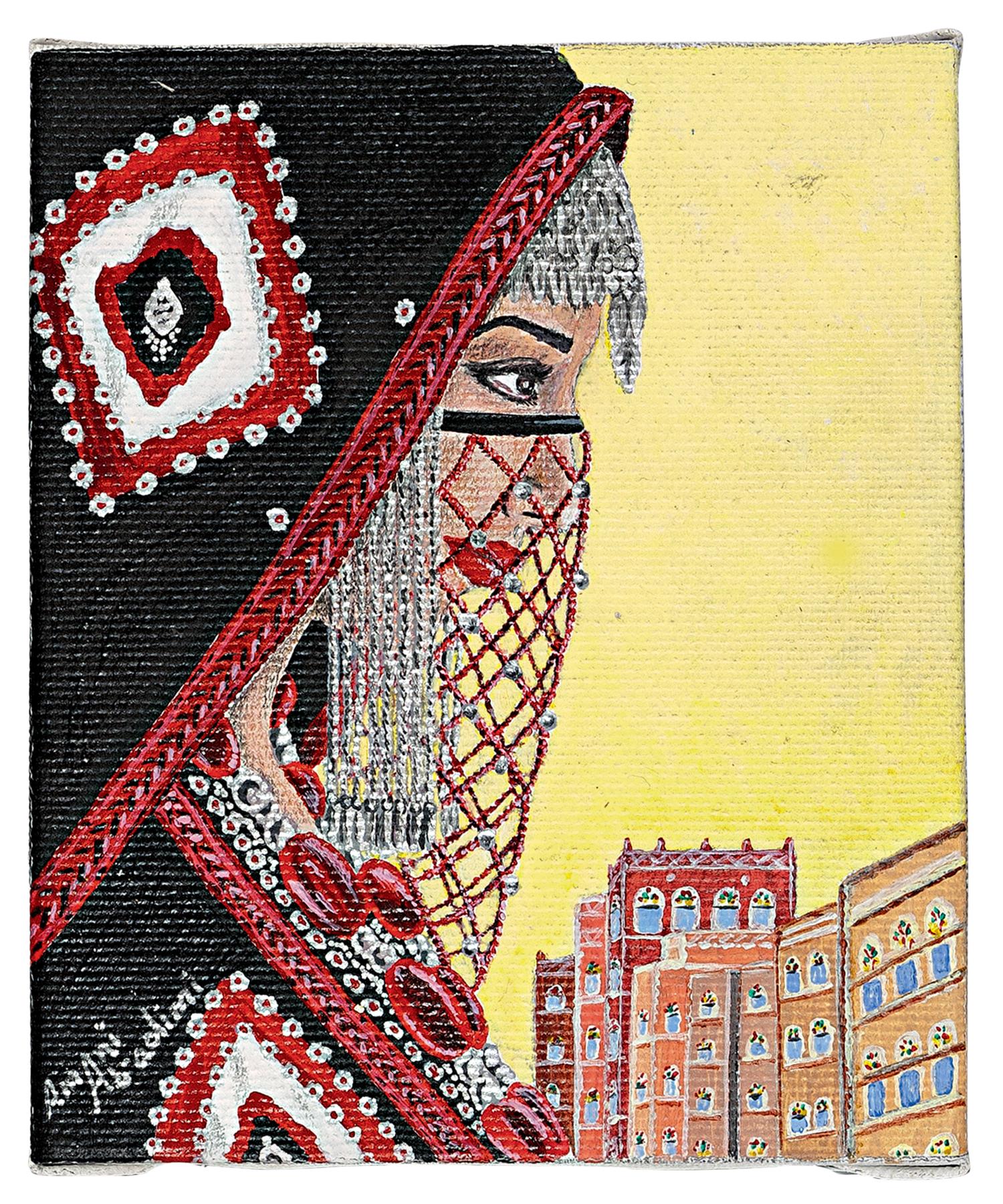 Imago Mundi Collection