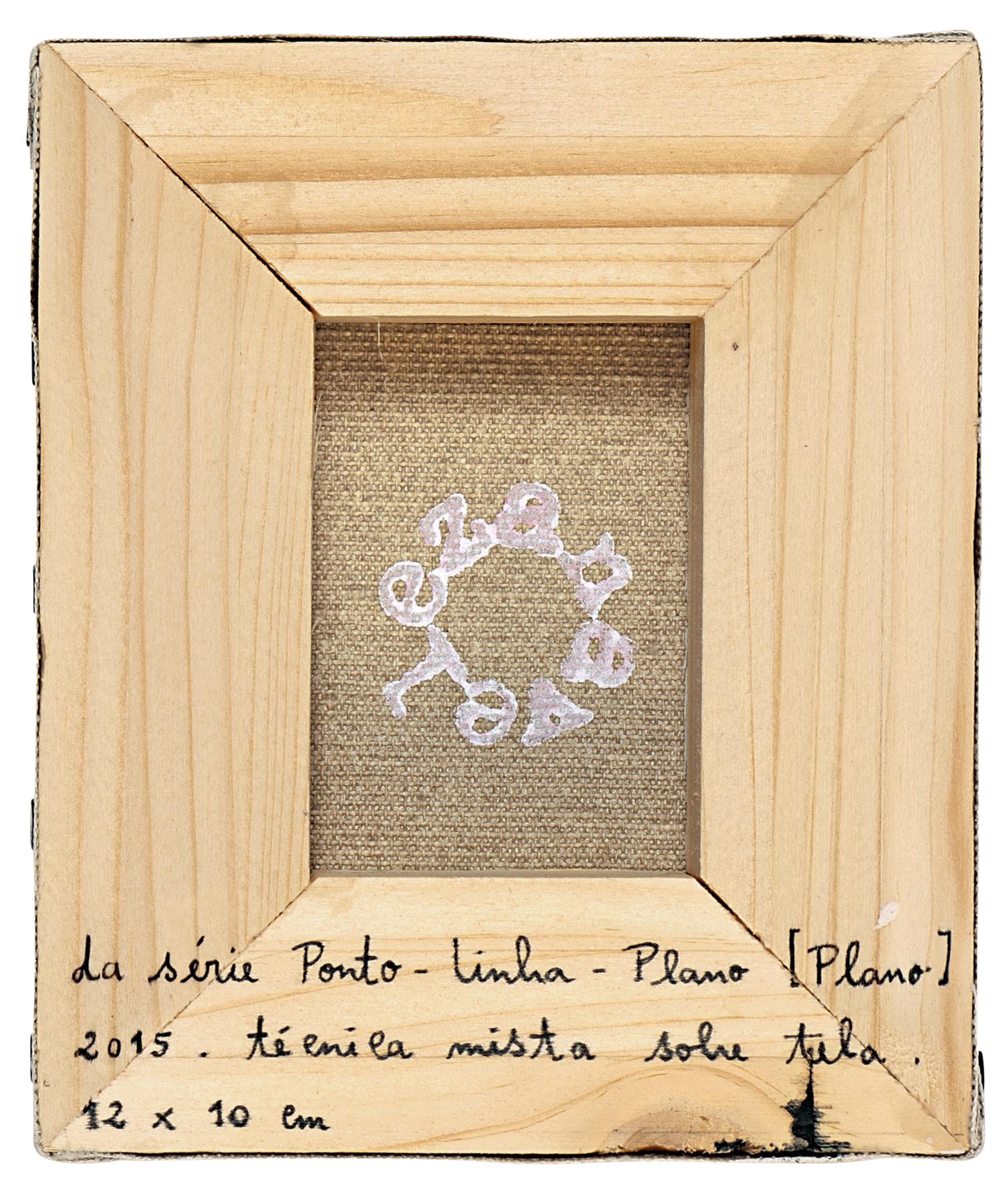 Imago Mundi Collection