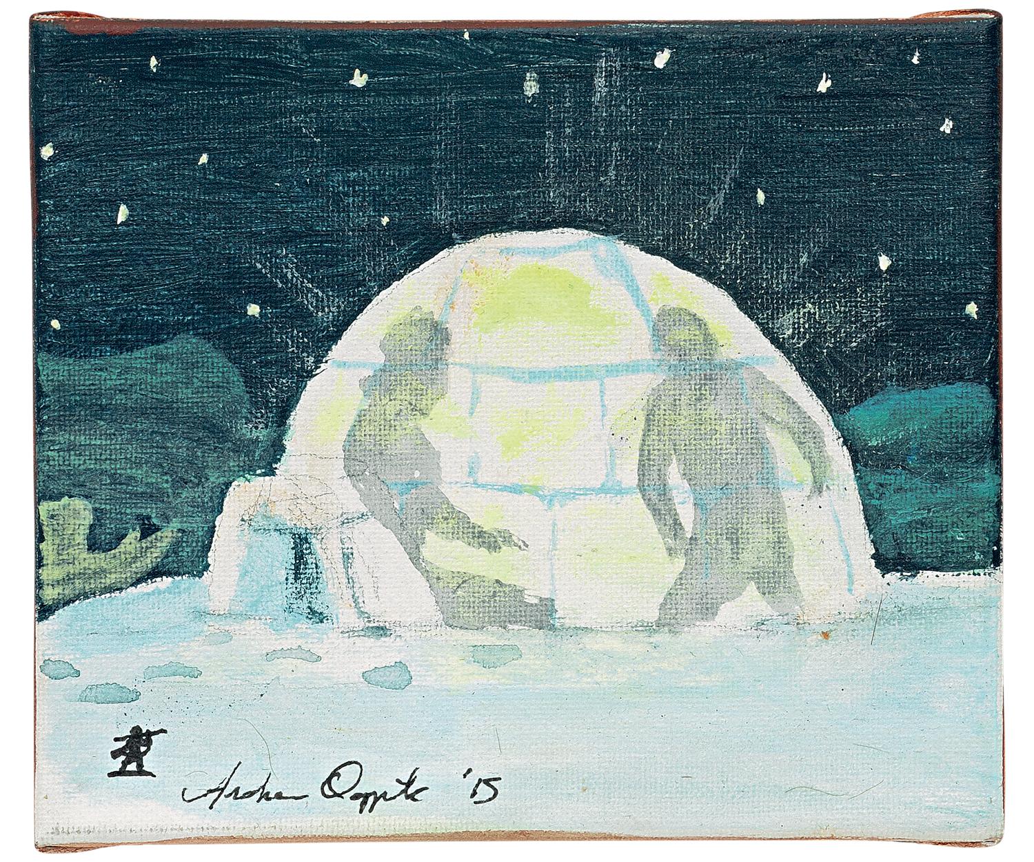 Imago Mundi Collection