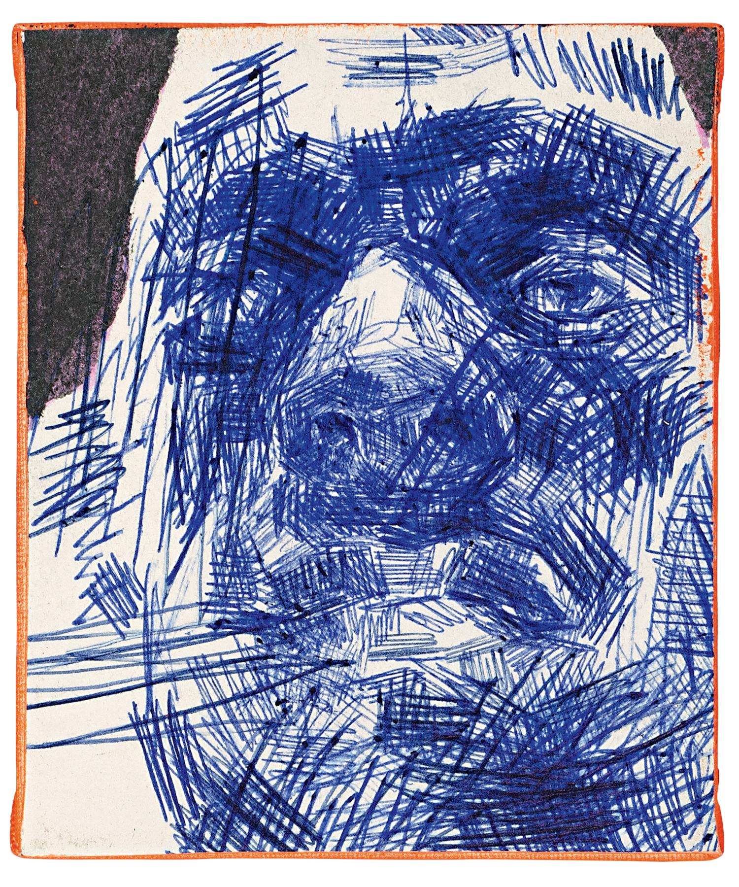 Imago Mundi Collection