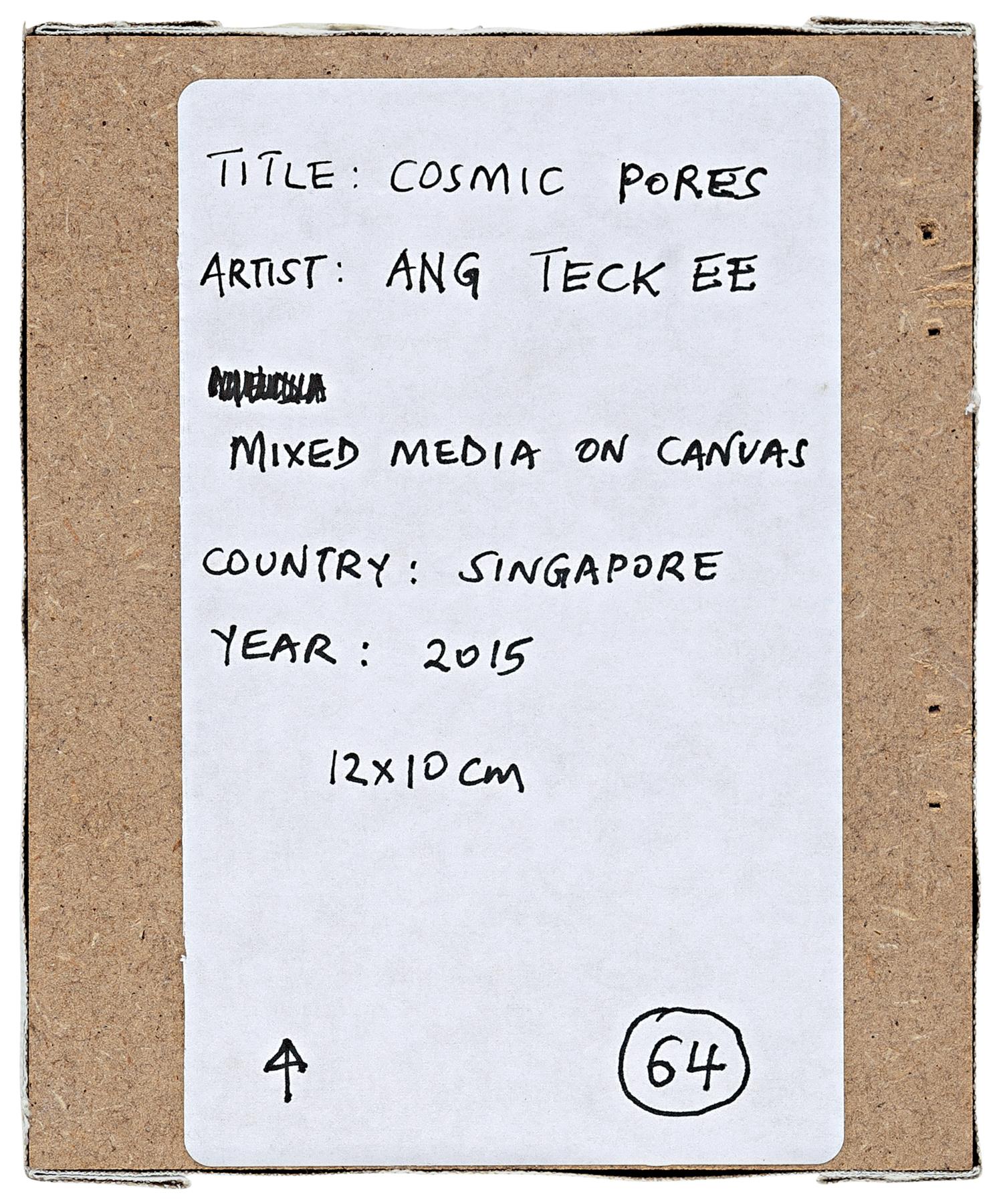 Imago Mundi Collection