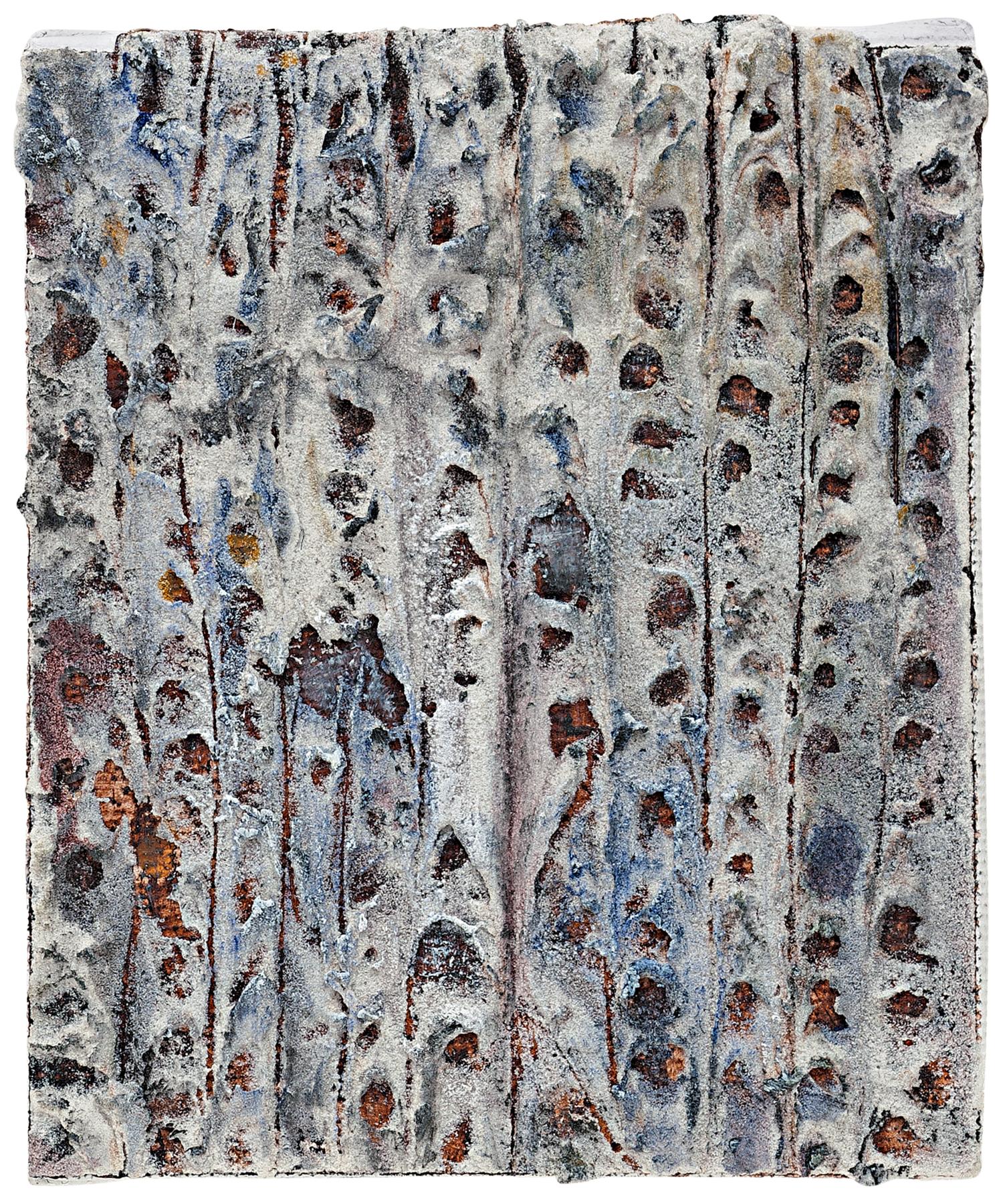 Imago Mundi Collection