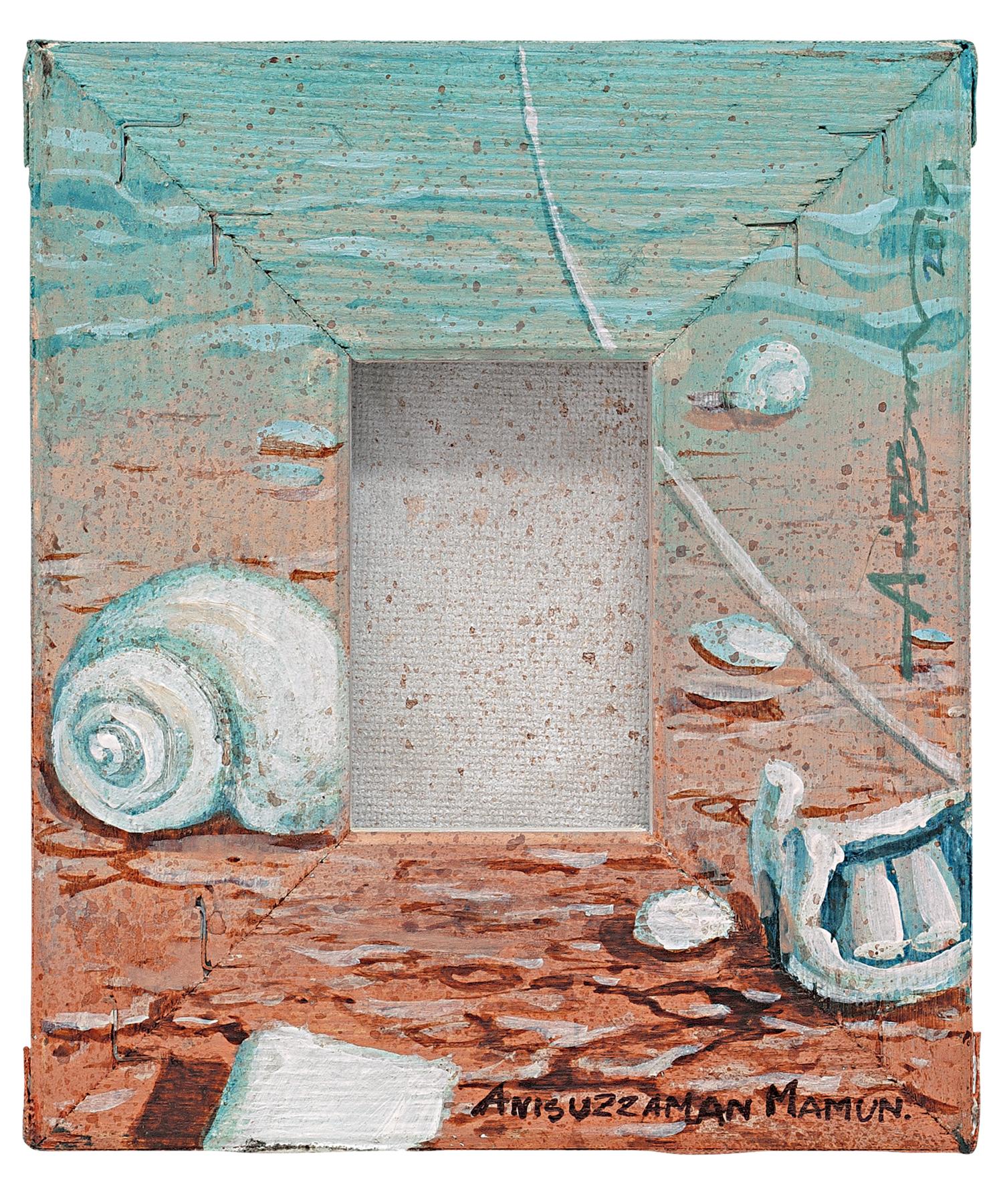 Imago Mundi Collection