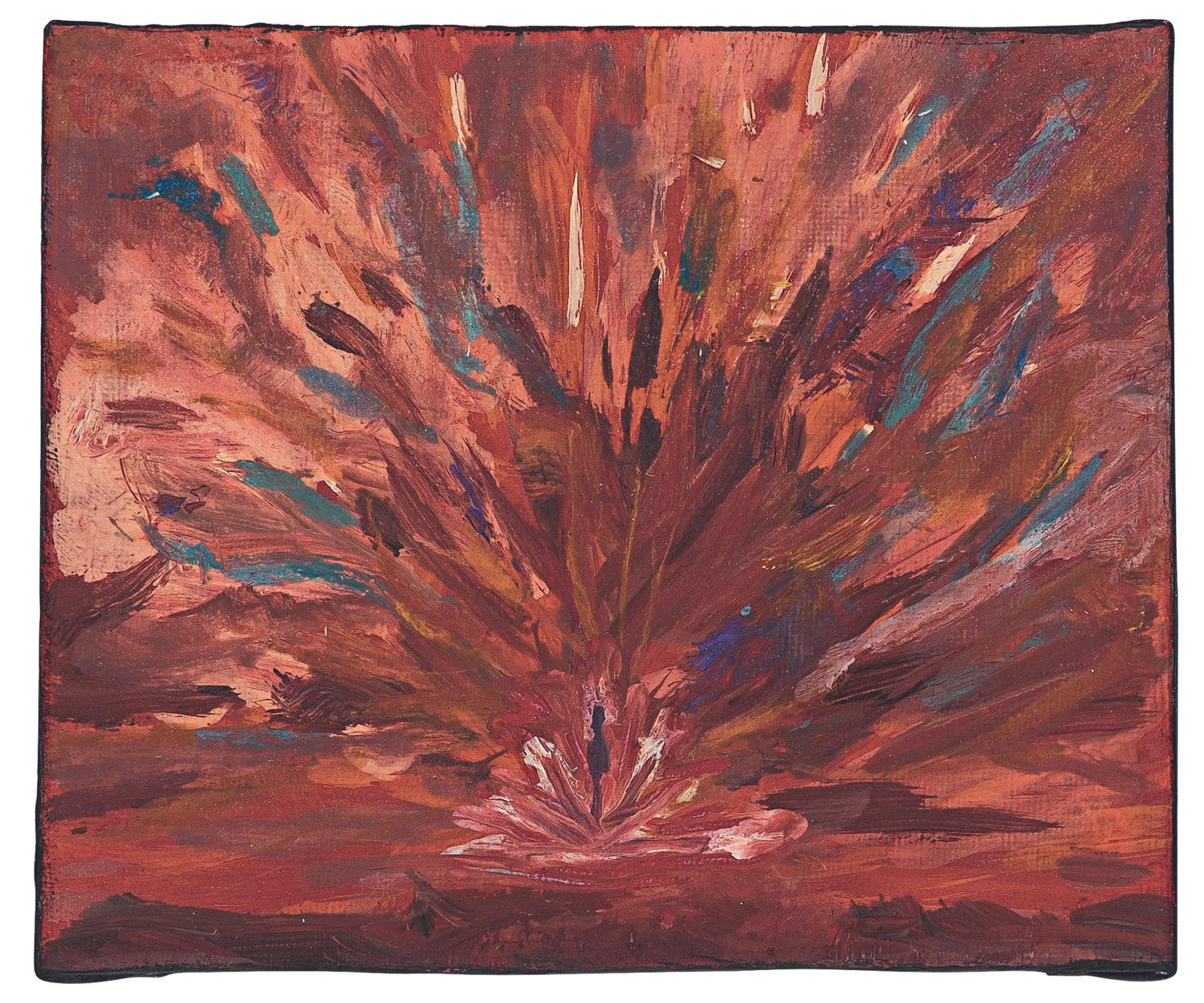 Imago Mundi Collection