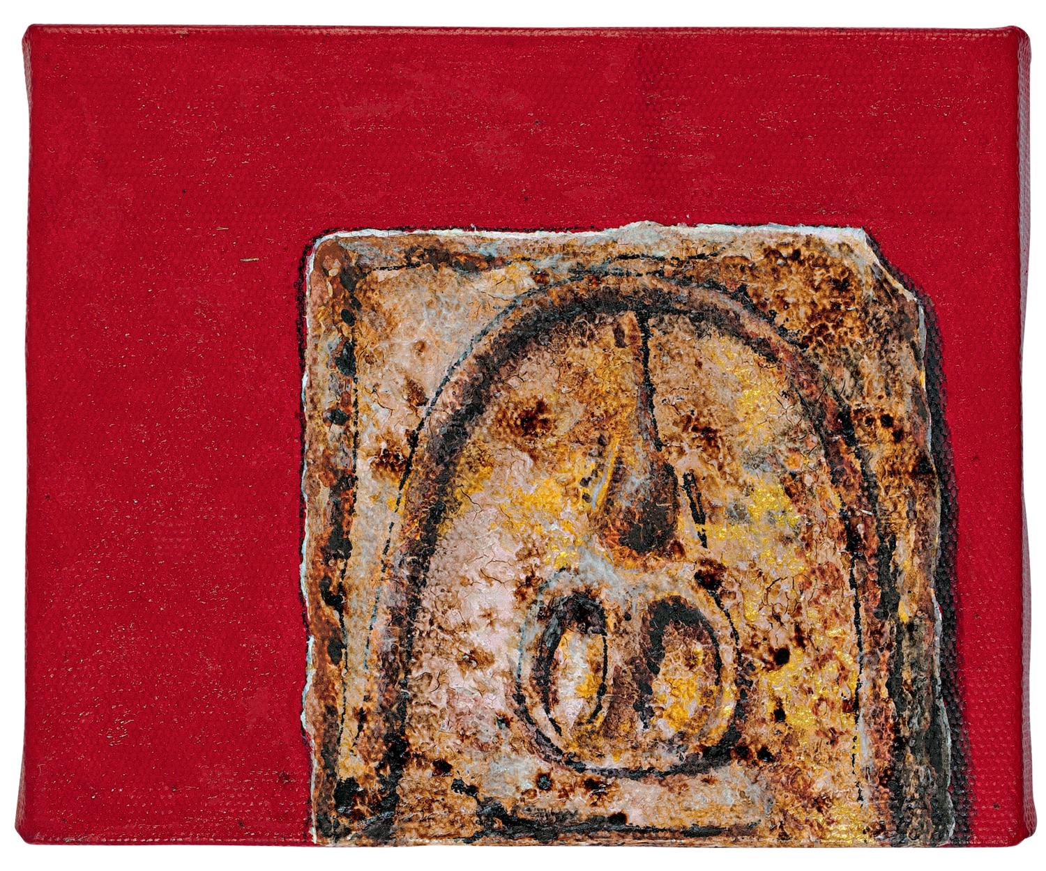 Imago Mundi Collection