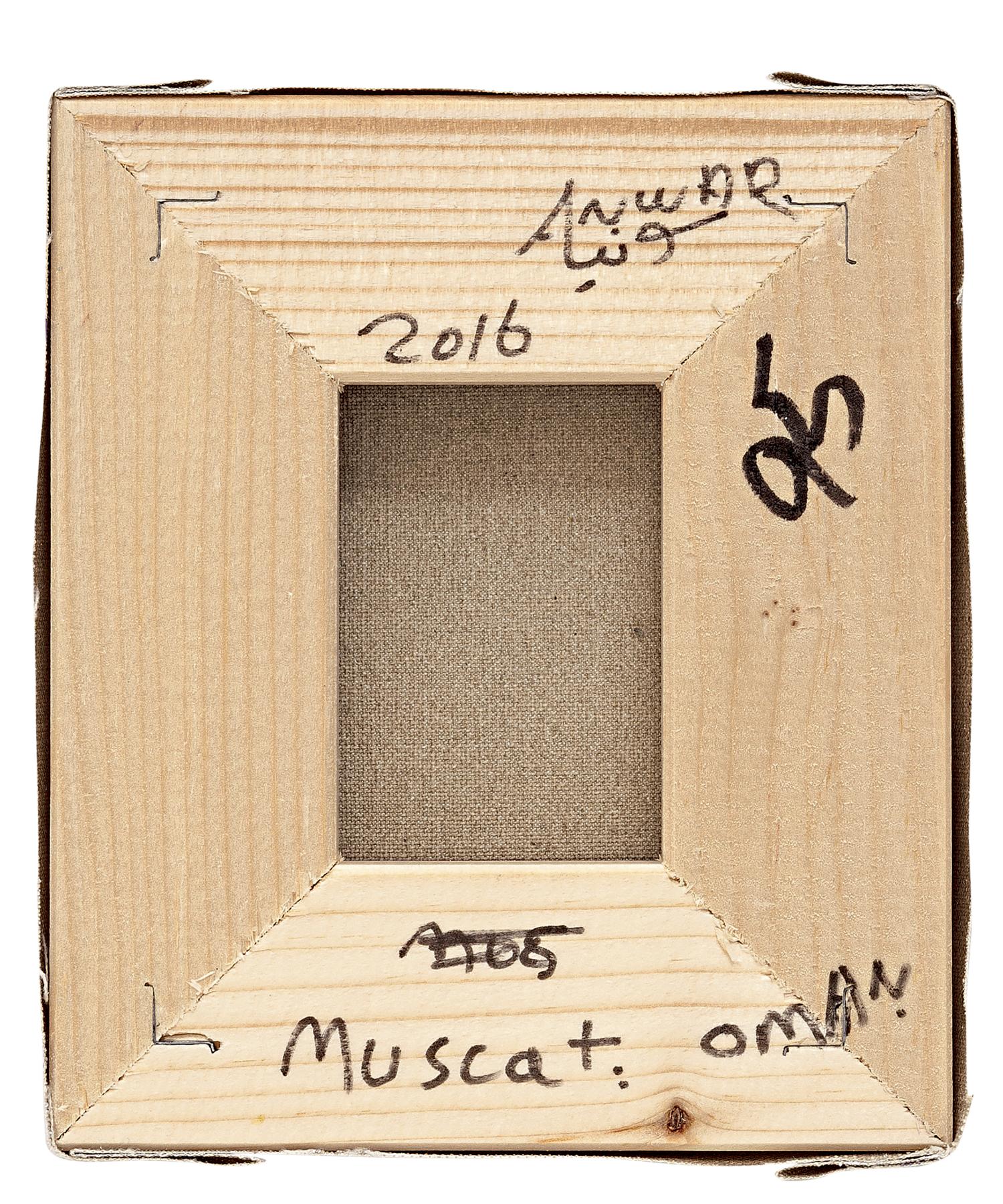 Imago Mundi Collection