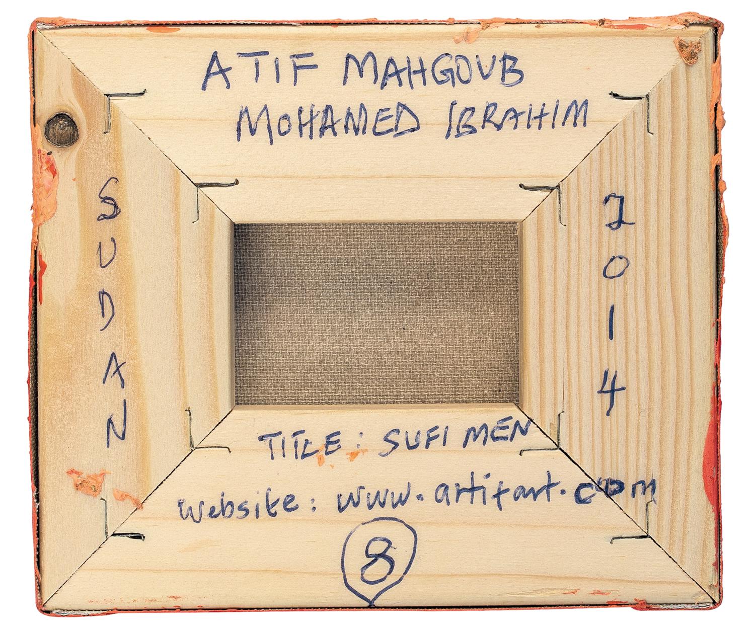 Imago Mundi Collection