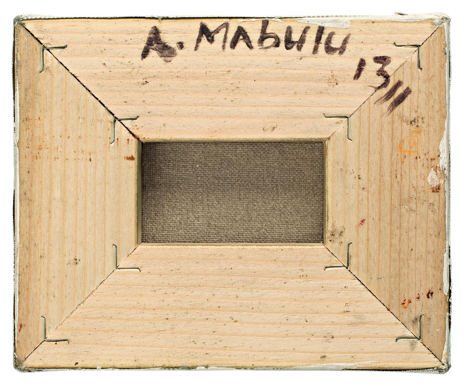 Imago Mundi Collection