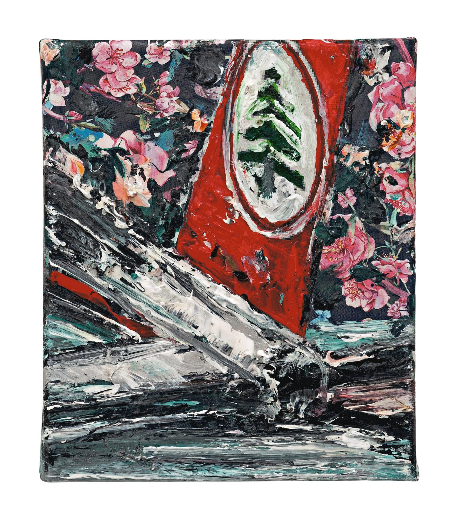 Imago Mundi Collection