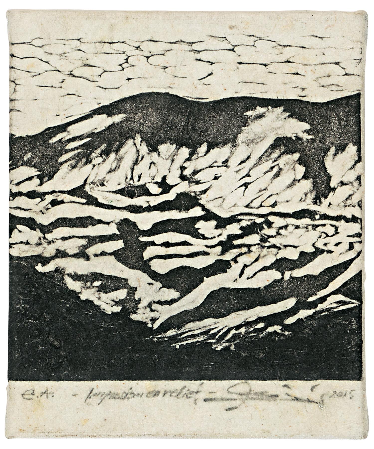 Imago Mundi Collection