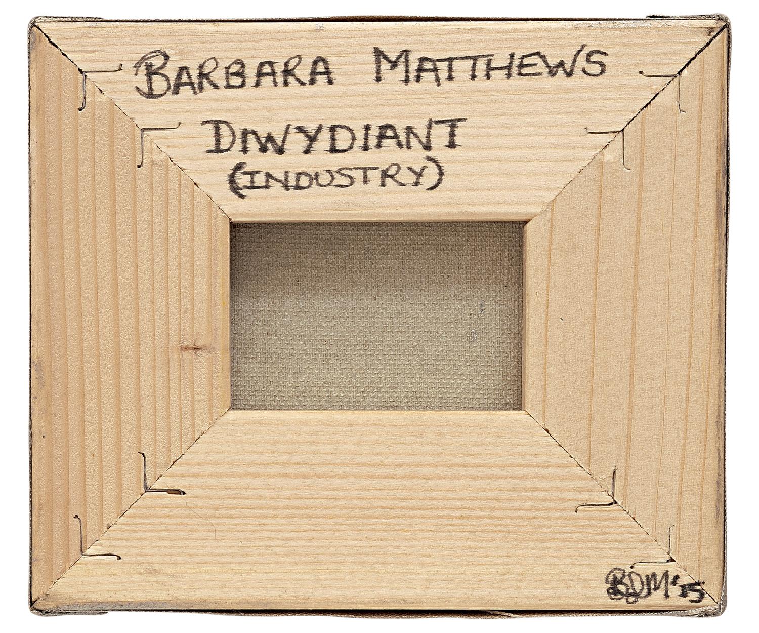 Imago Mundi Collection