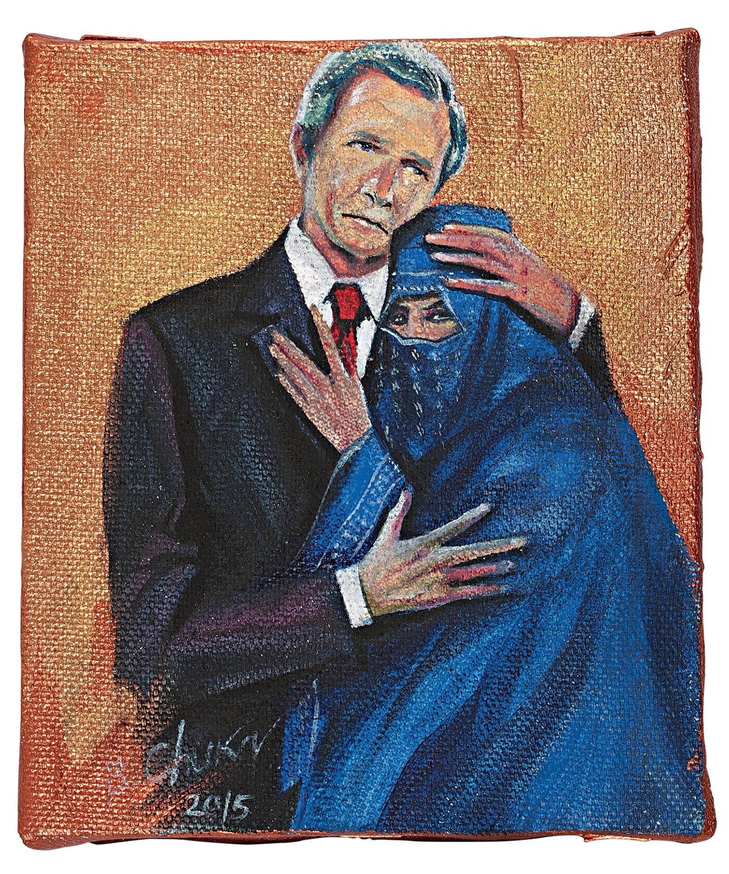 Imago Mundi Collection