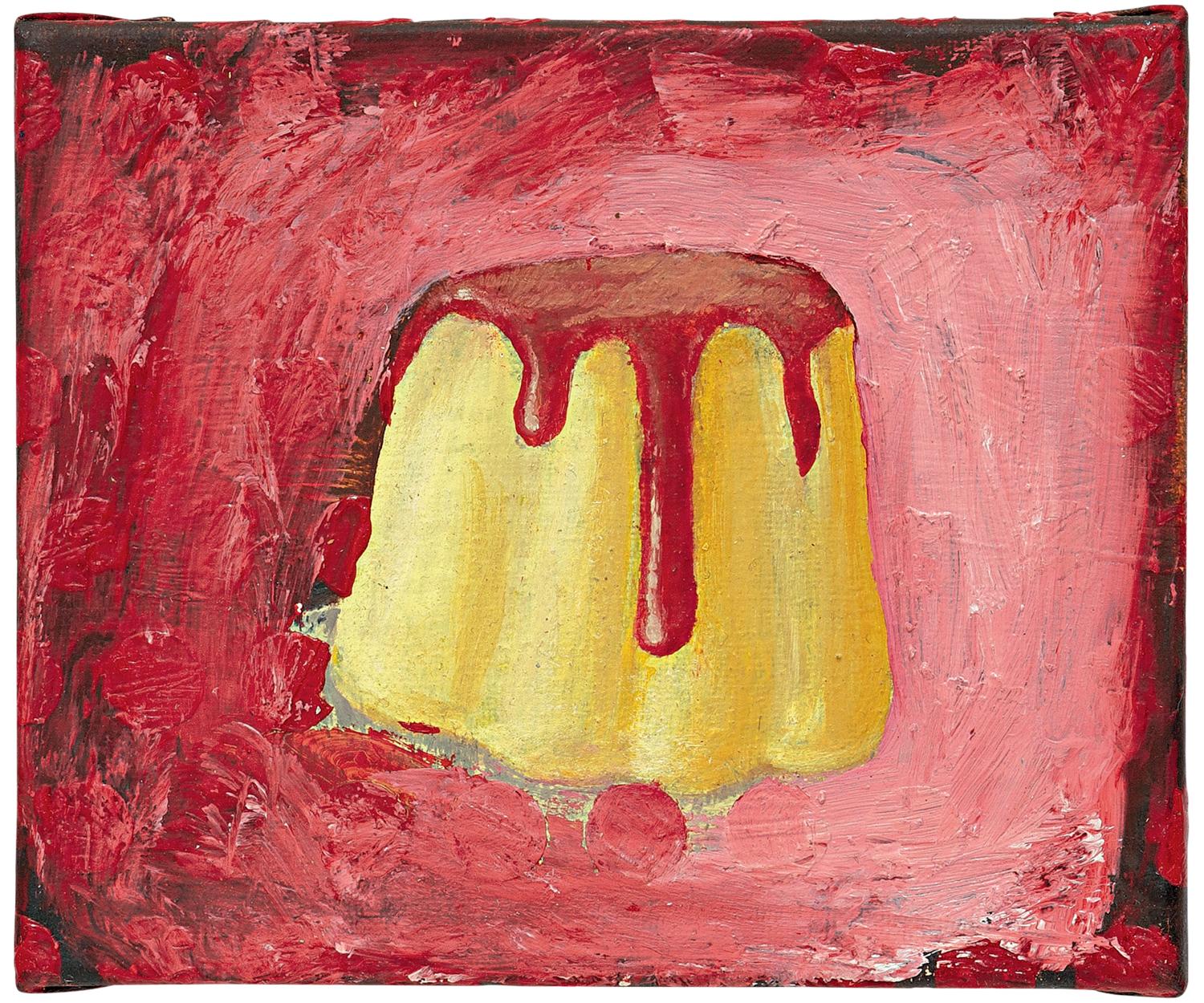 Imago Mundi Collection