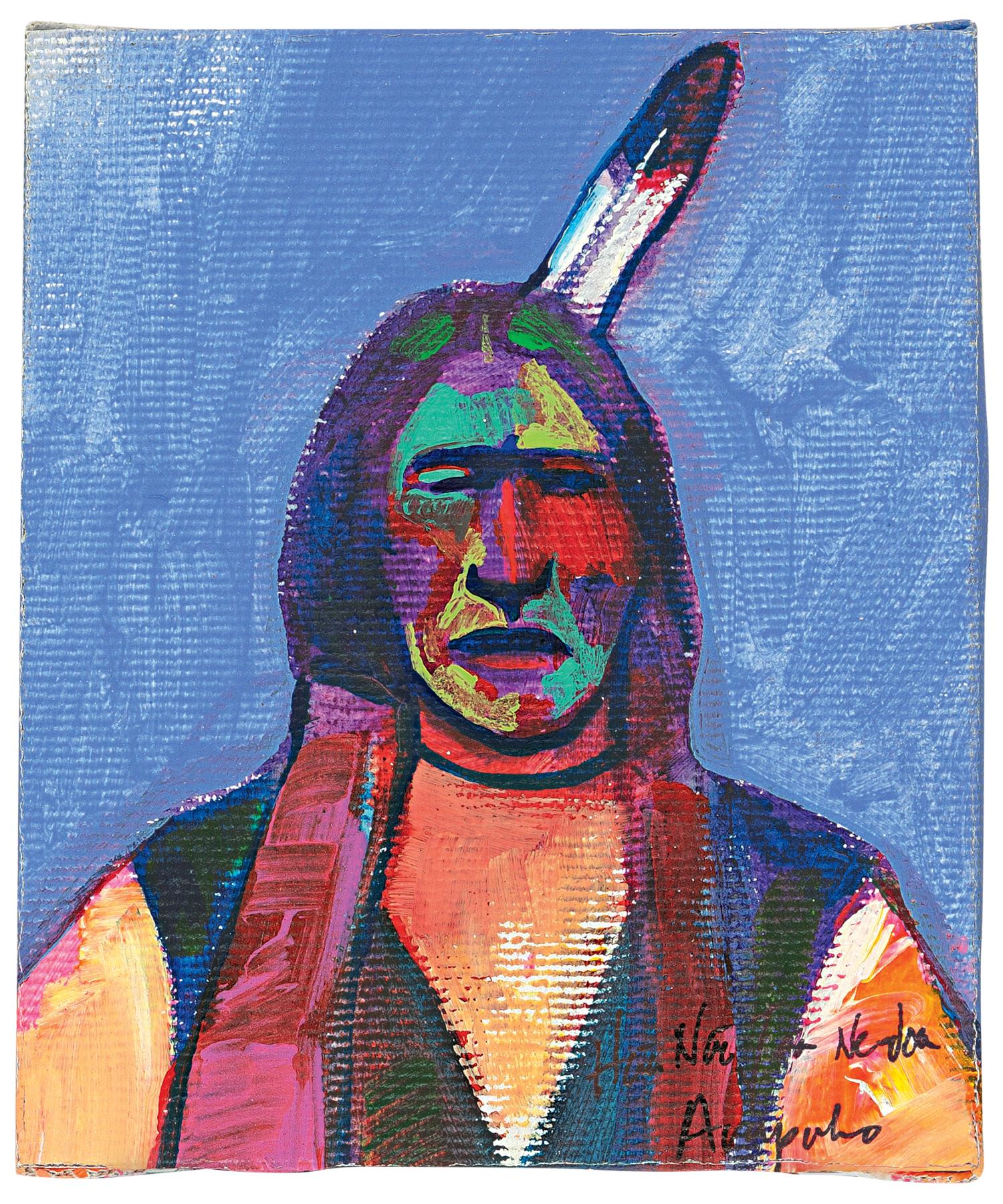 Imago Mundi Collection