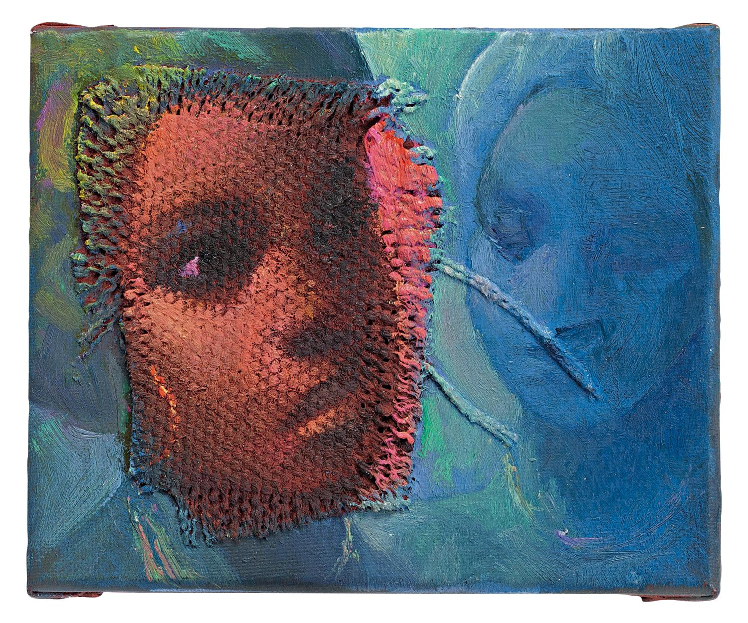 Imago Mundi Collection