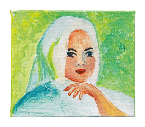 Imago Mundi Collection