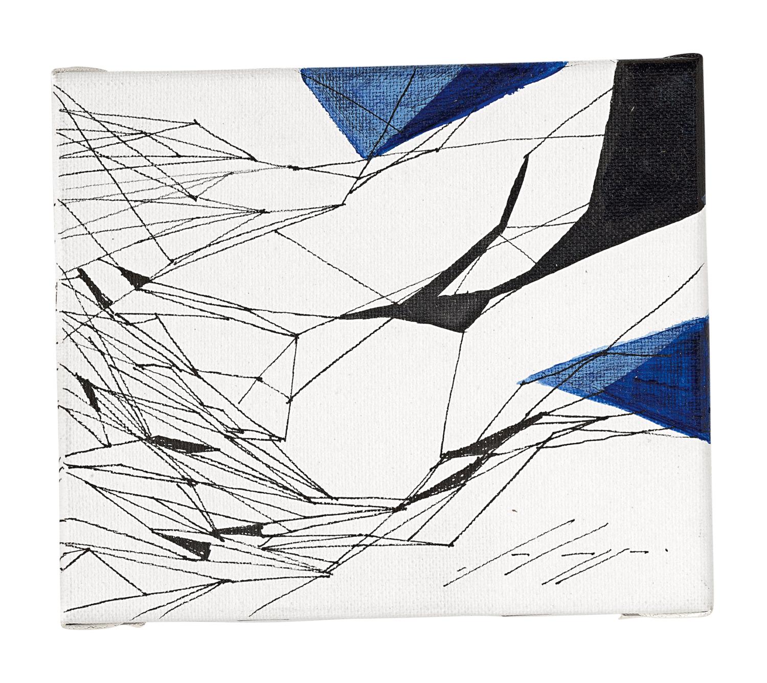 Imago Mundi Collection