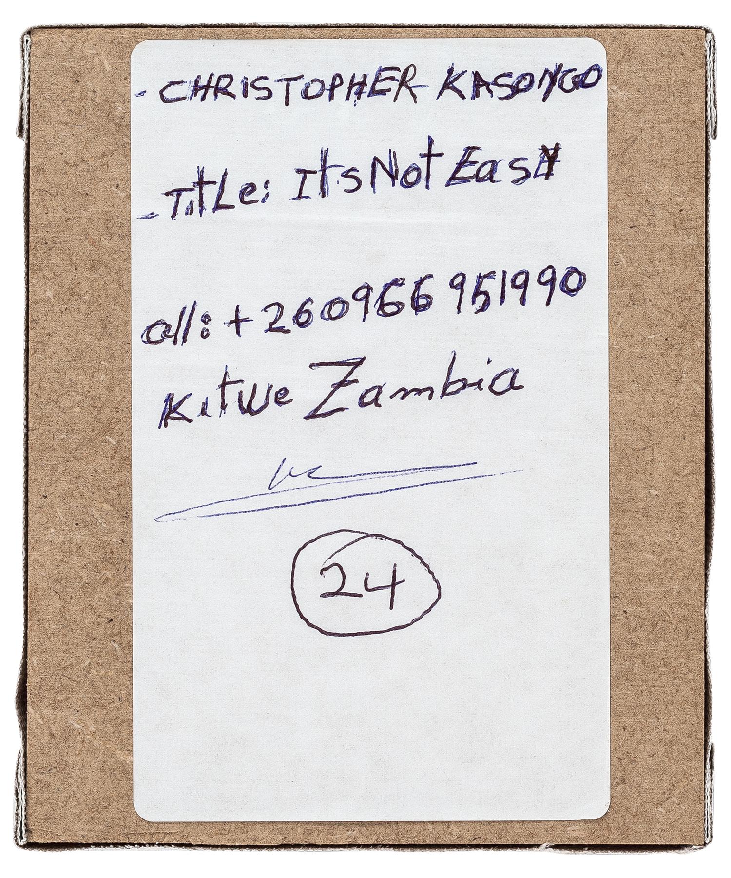 Imago Mundi Collection