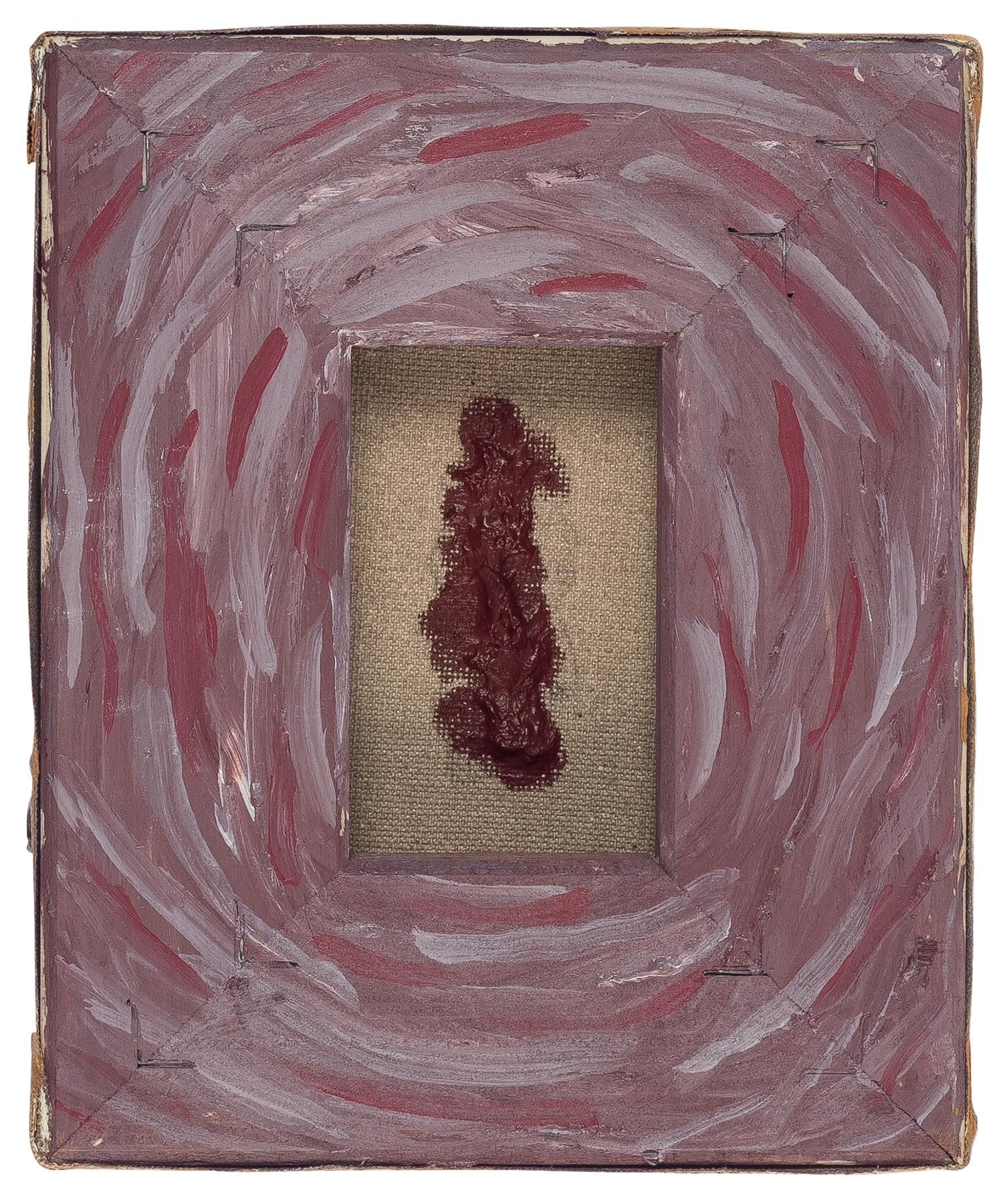 Imago Mundi Collection