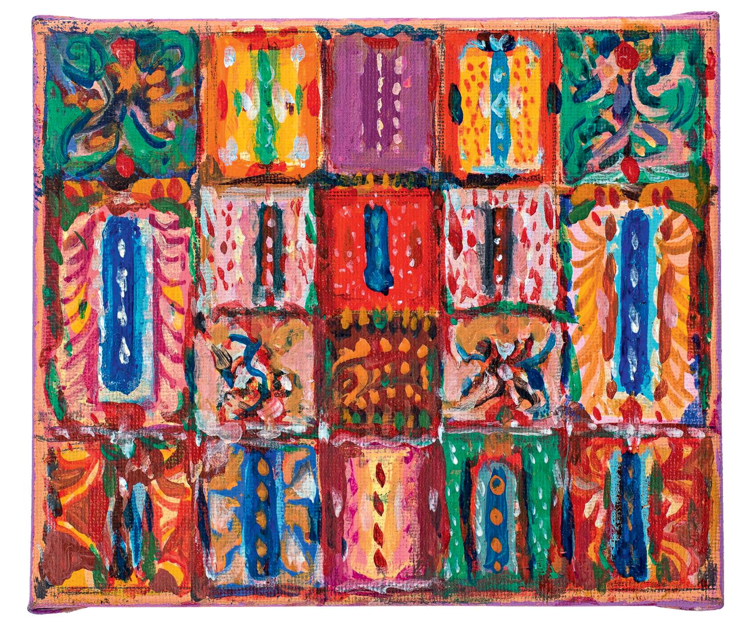 Imago Mundi Collection