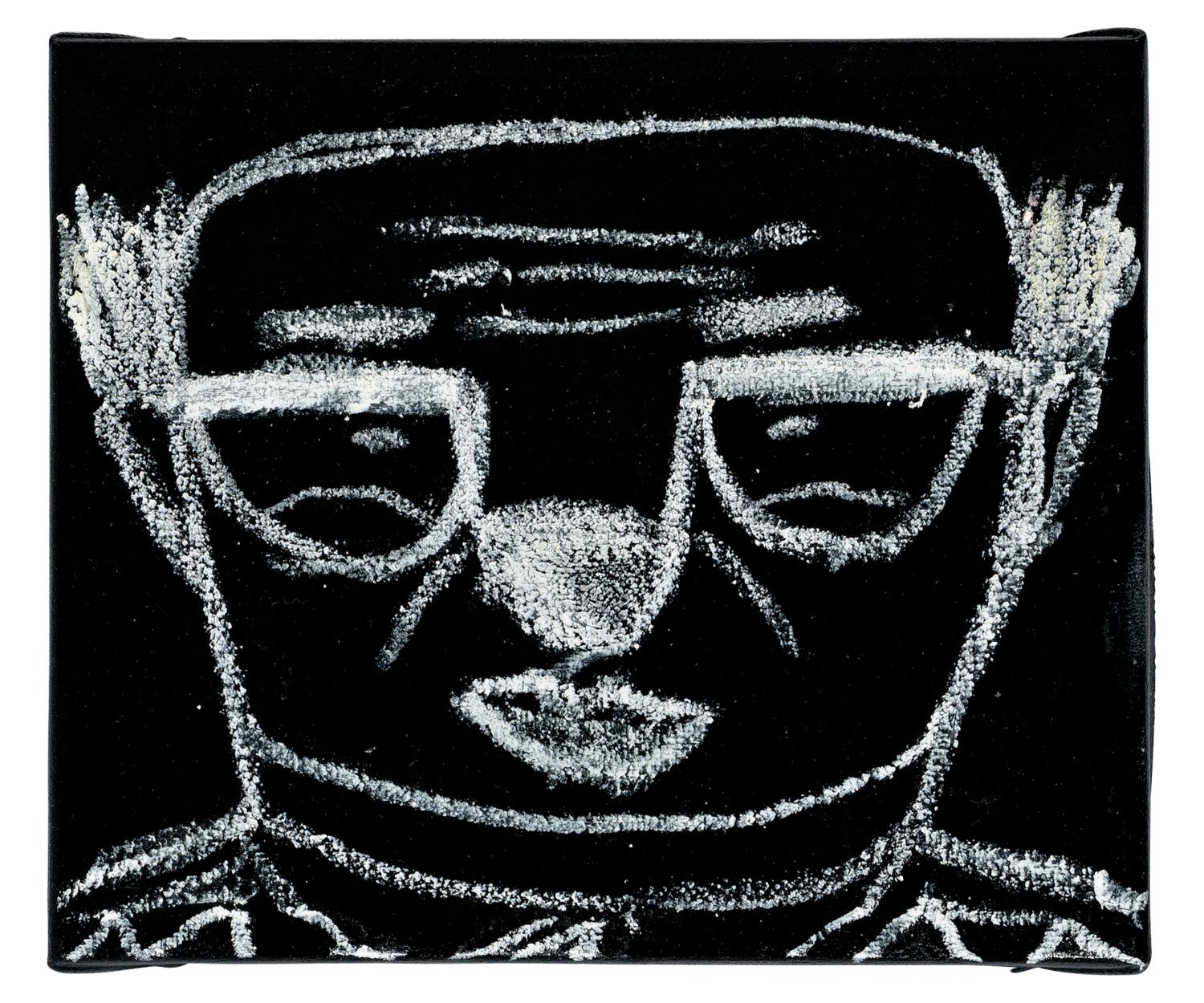 Imago Mundi Collection