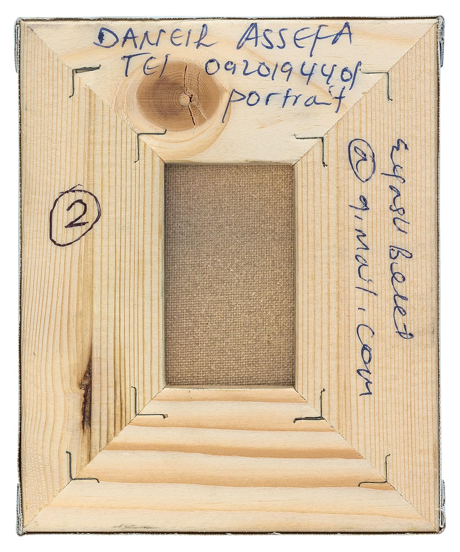 Imago Mundi Collection