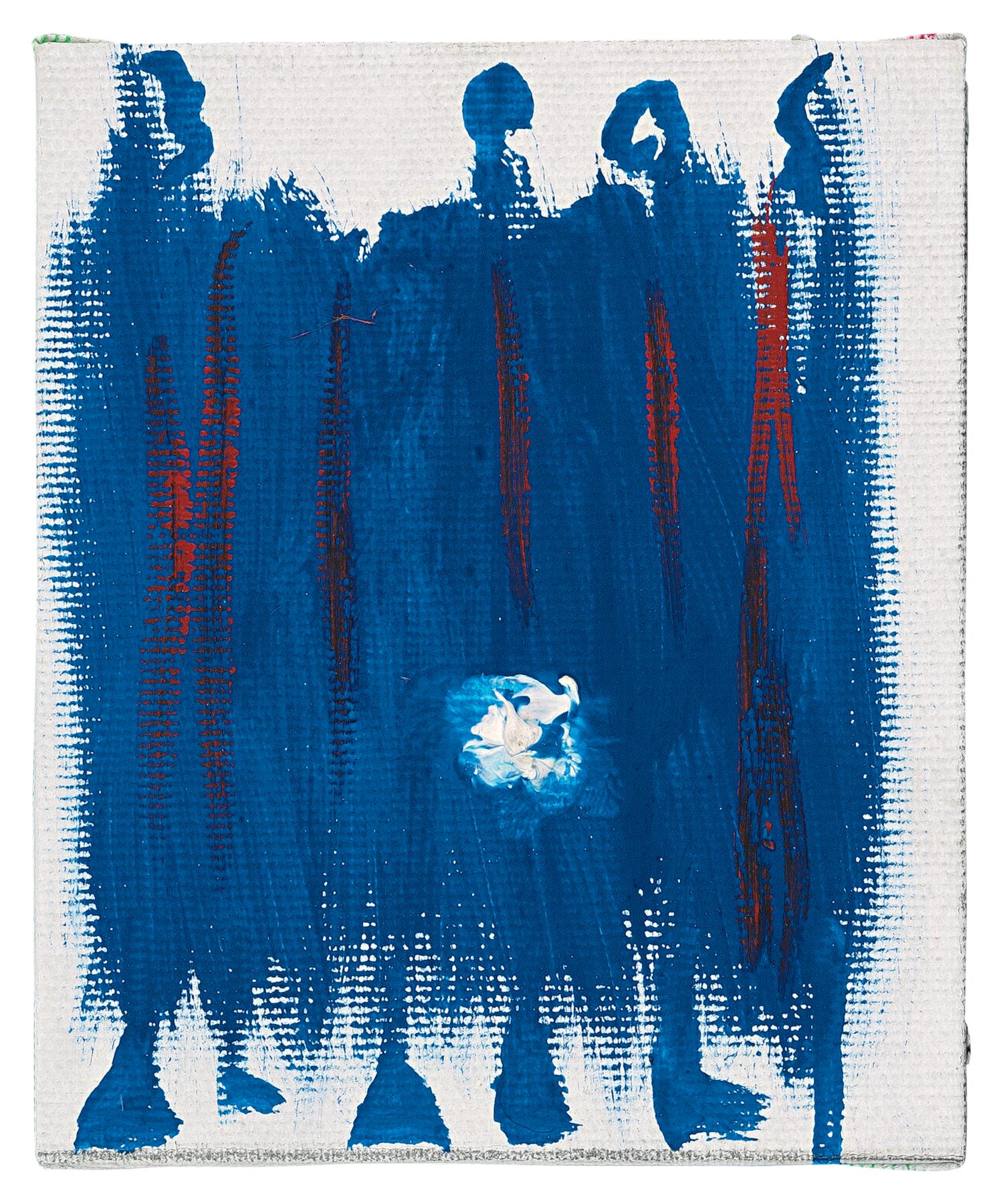 Imago Mundi Collection