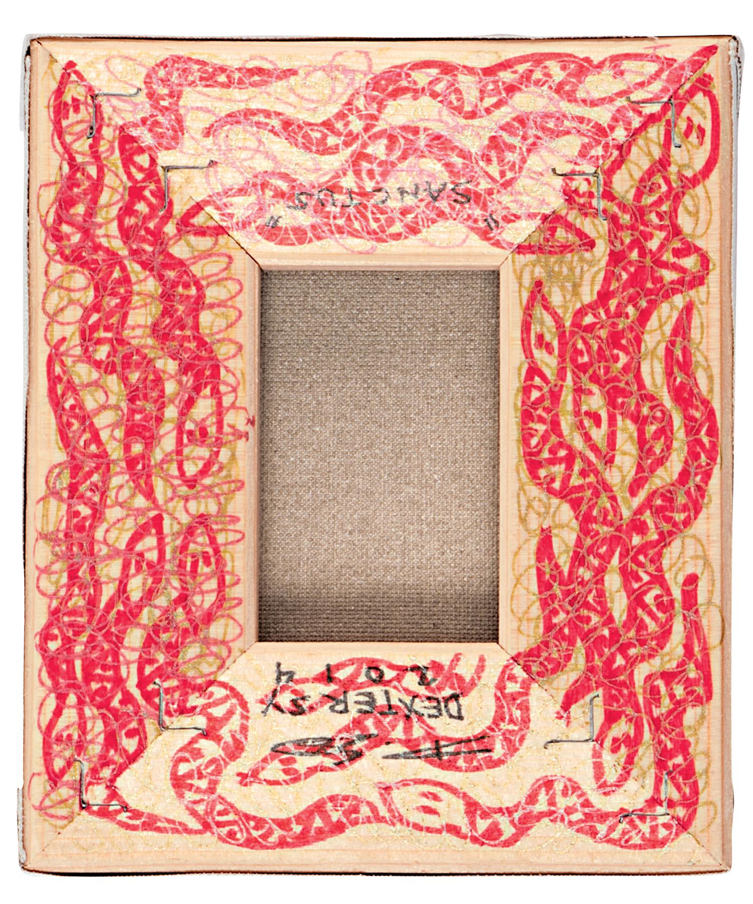 Imago Mundi Collection