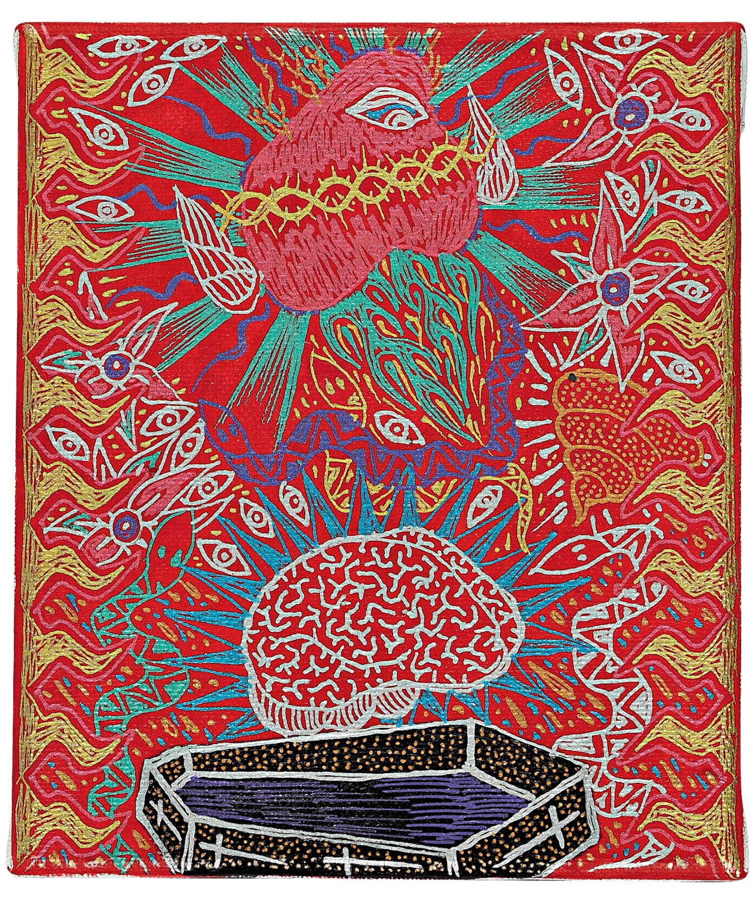 Imago Mundi Collection