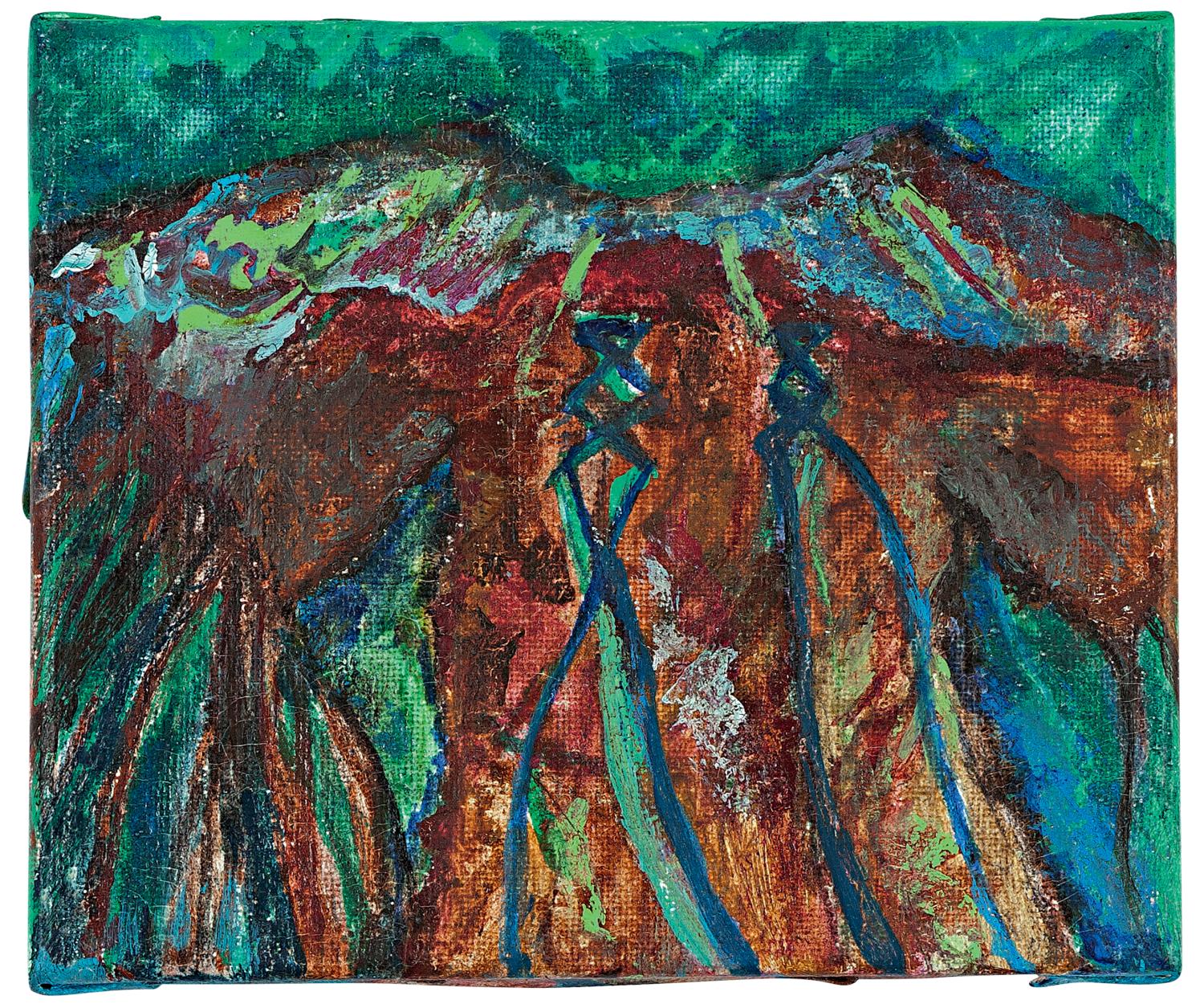 Imago Mundi Collection