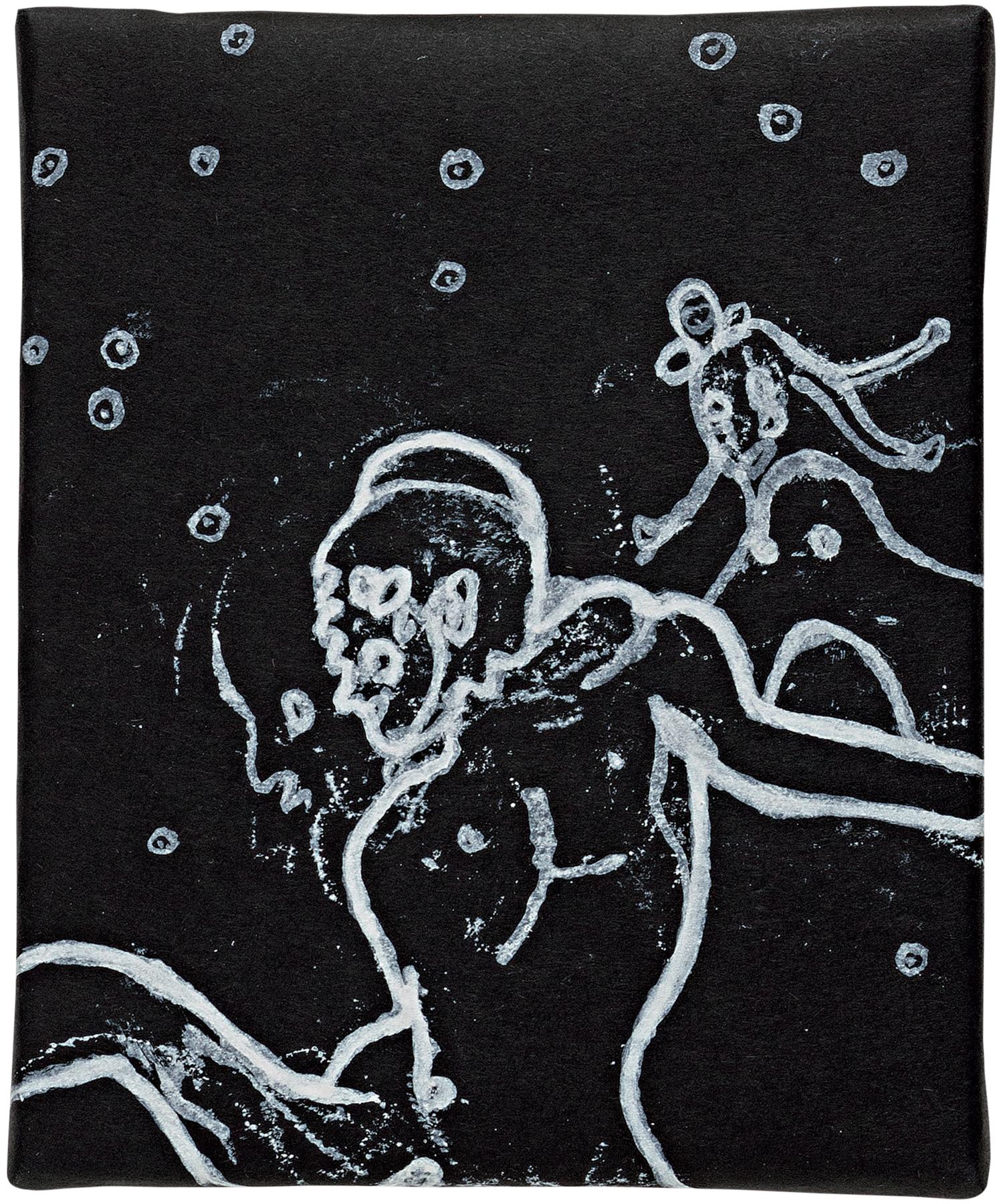 Imago Mundi Collection