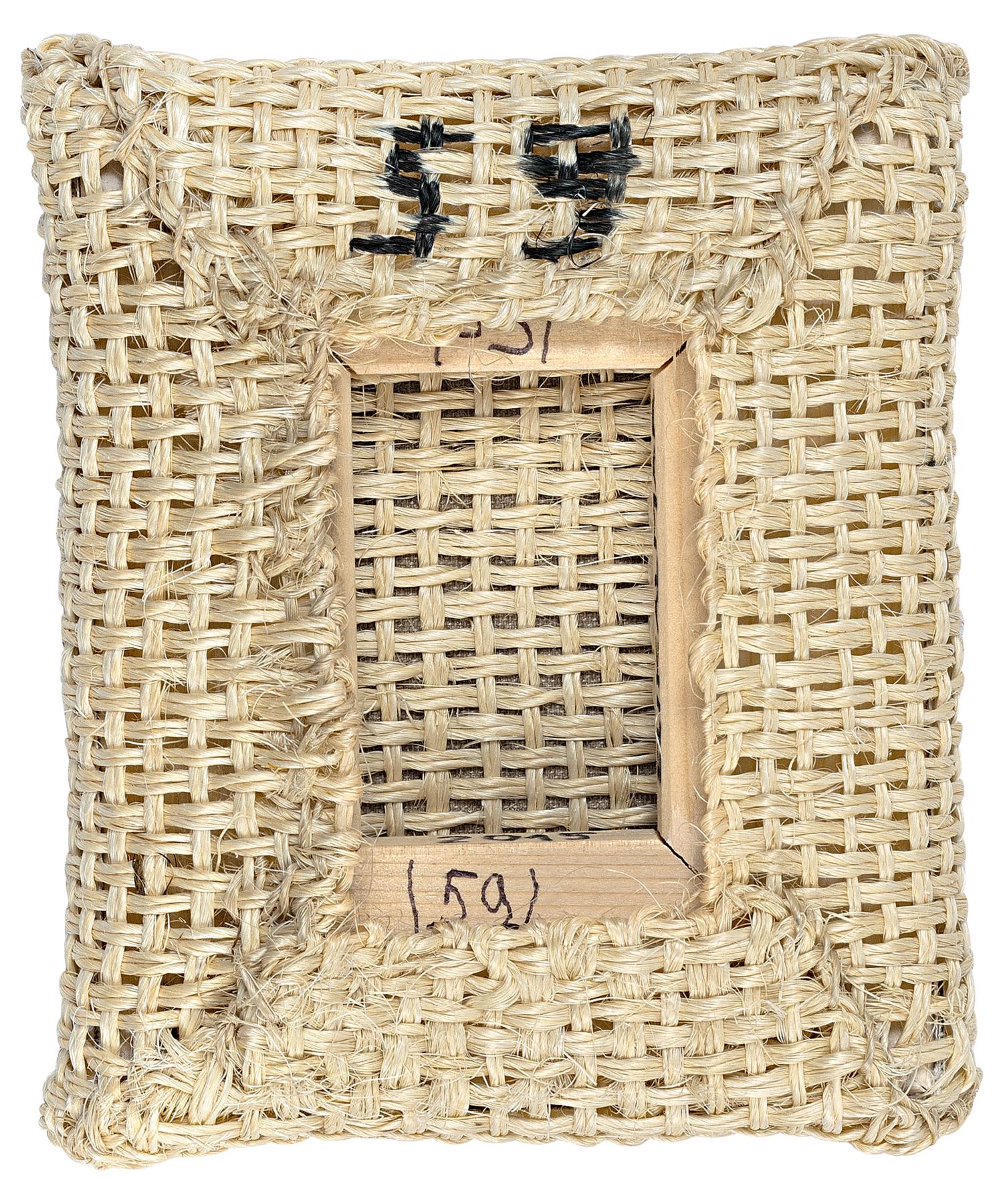 Imago Mundi Collection