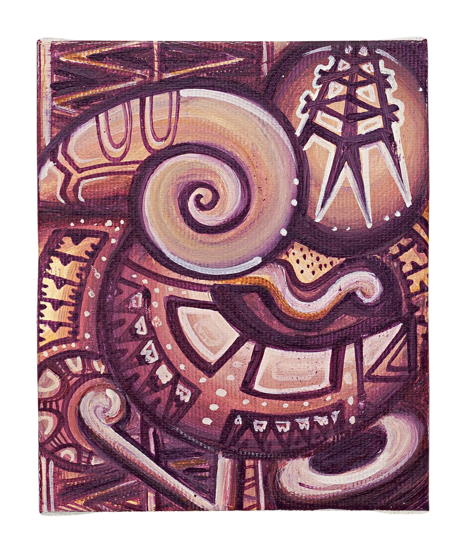 Imago Mundi Collection