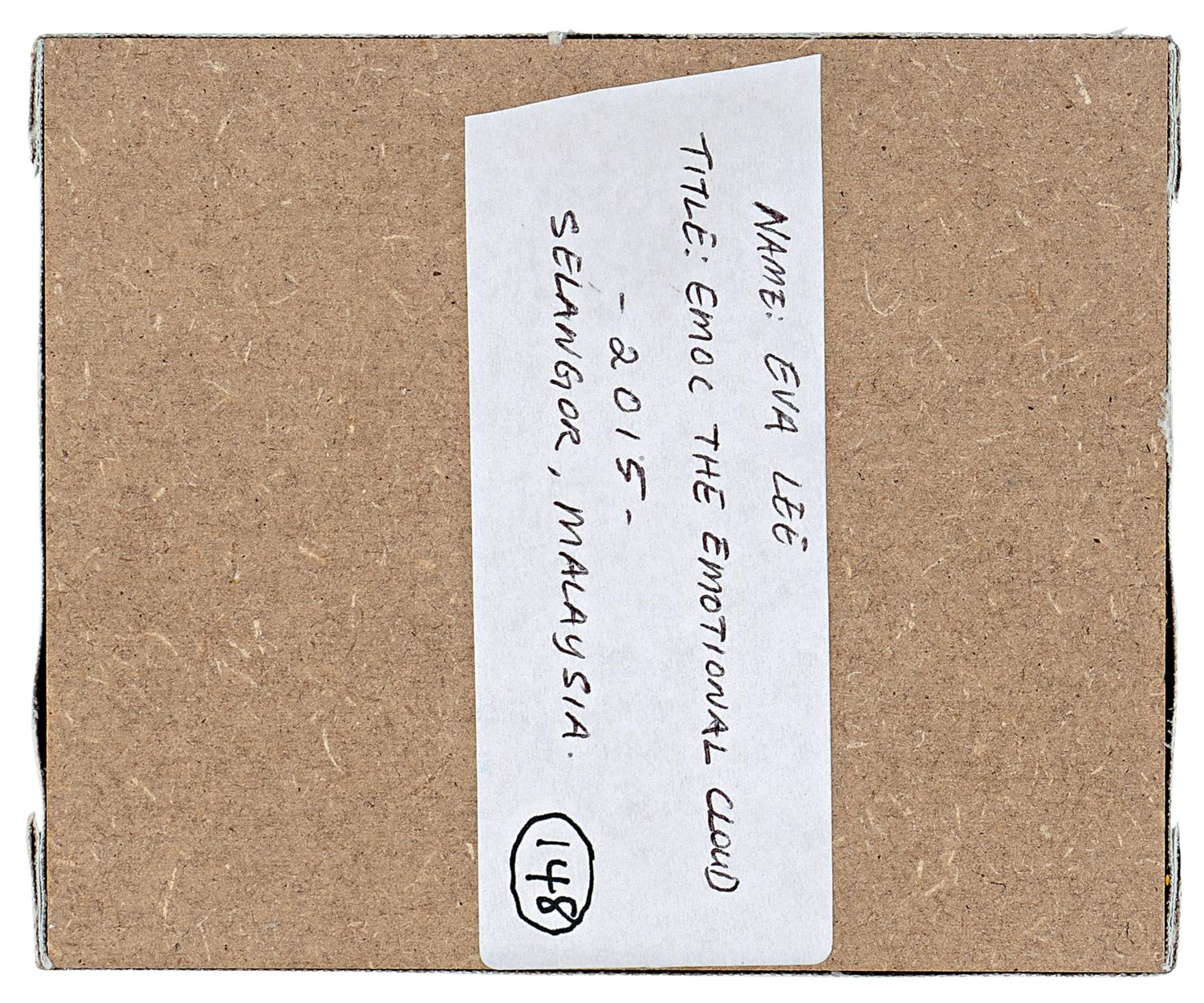 Imago Mundi Collection