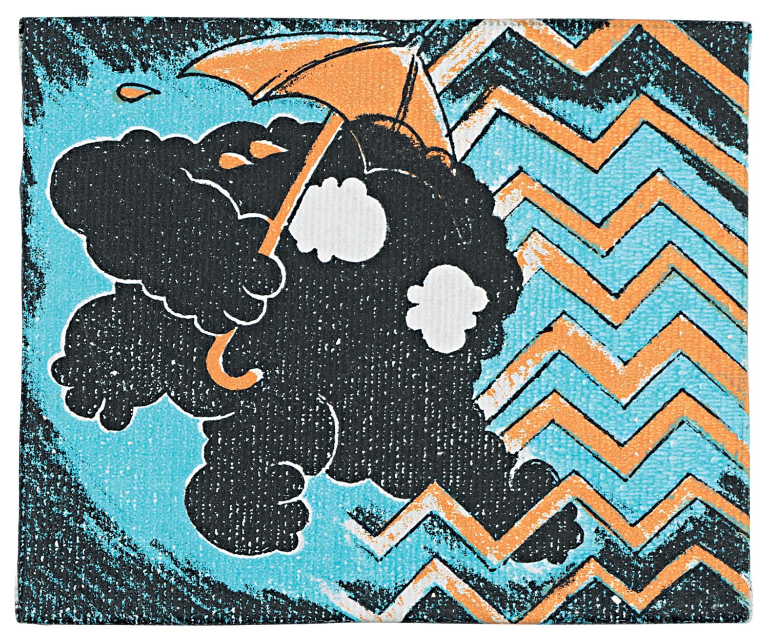 Imago Mundi Collection