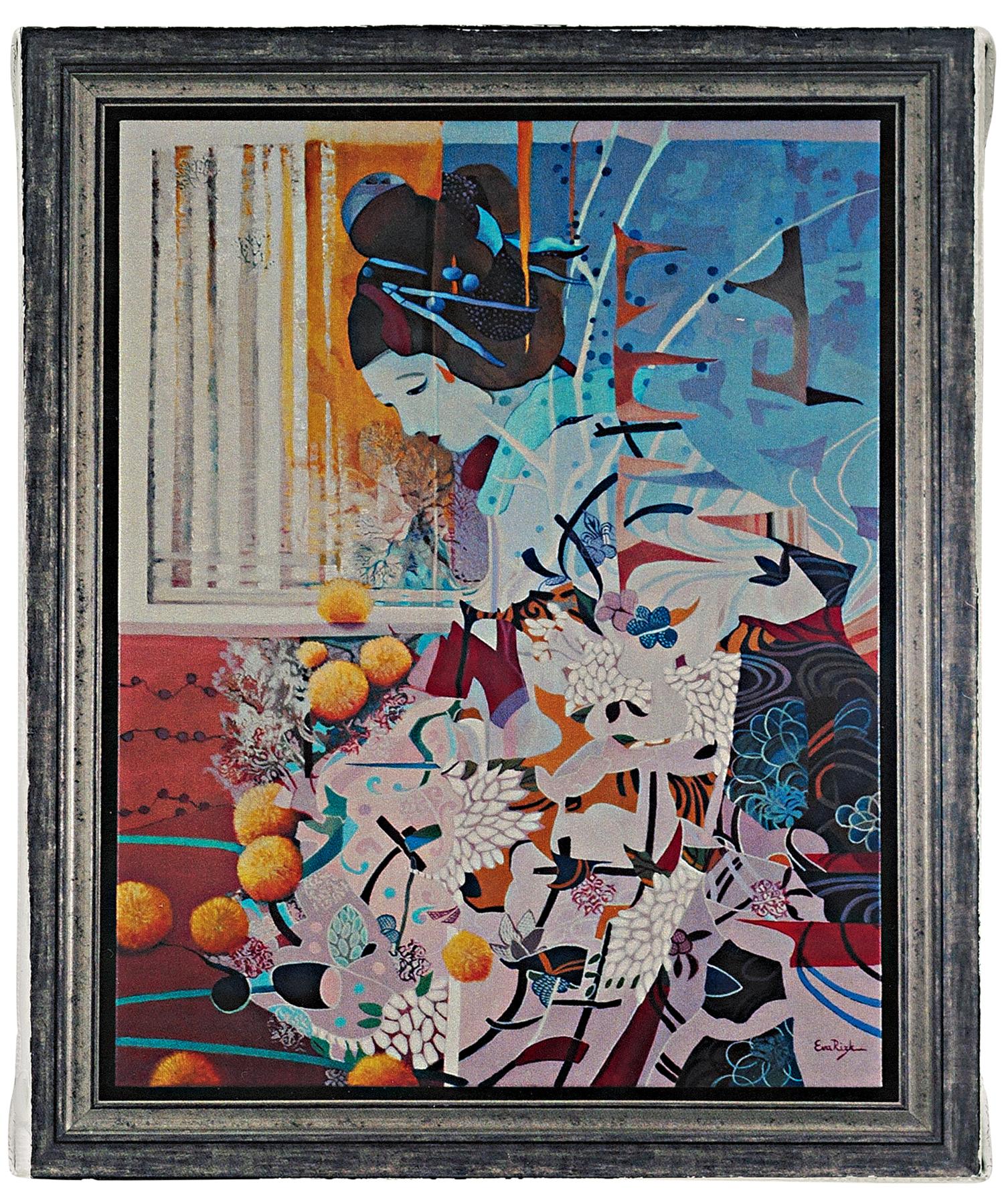 Imago Mundi Collection