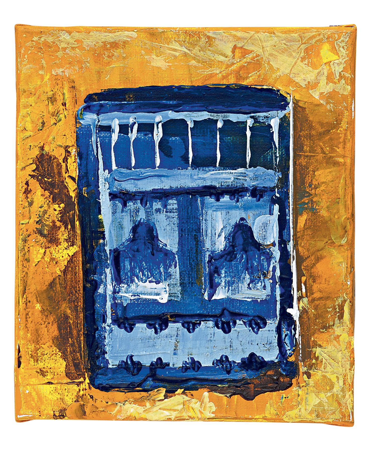 Imago Mundi Collection