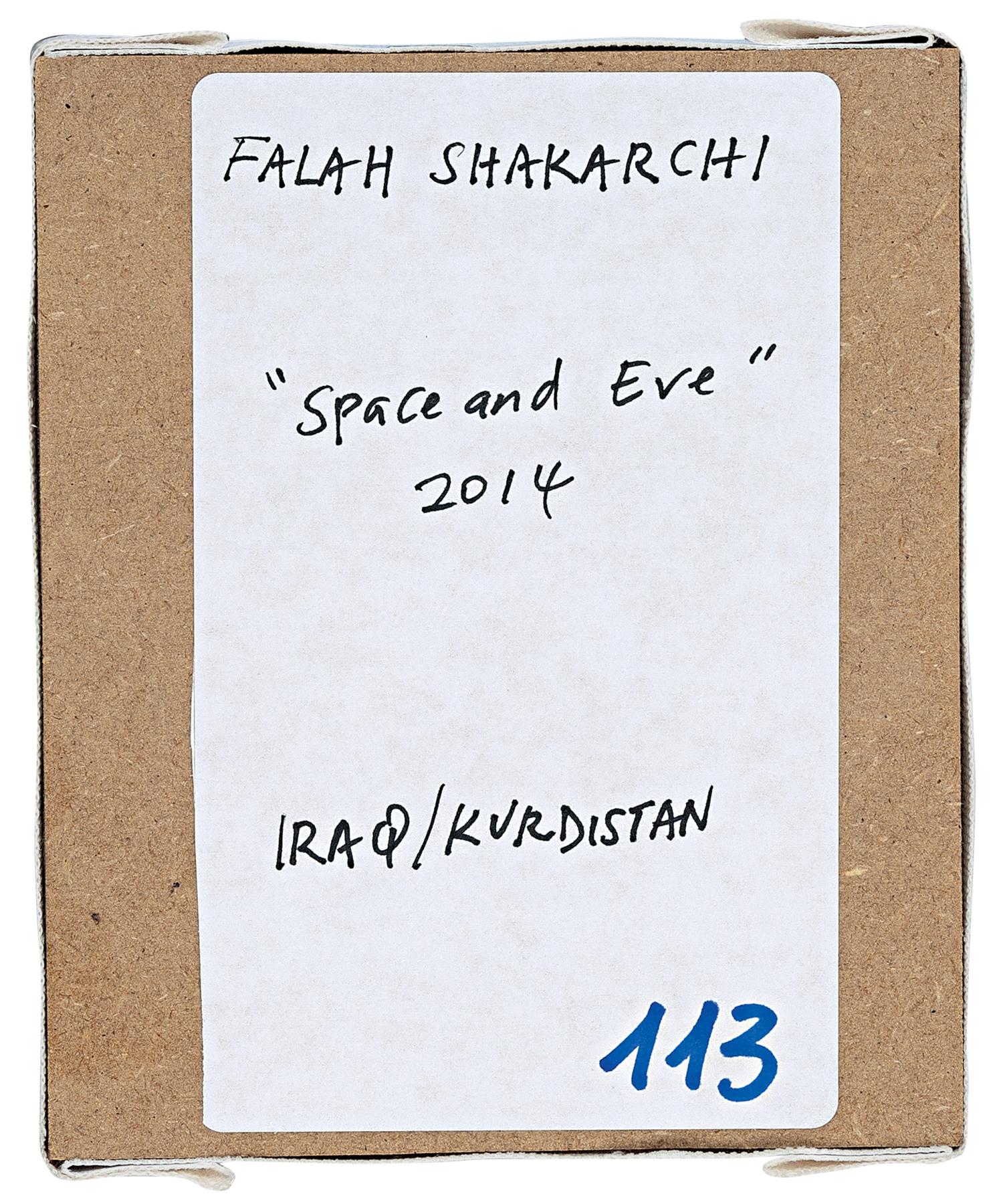 Imago Mundi Collection