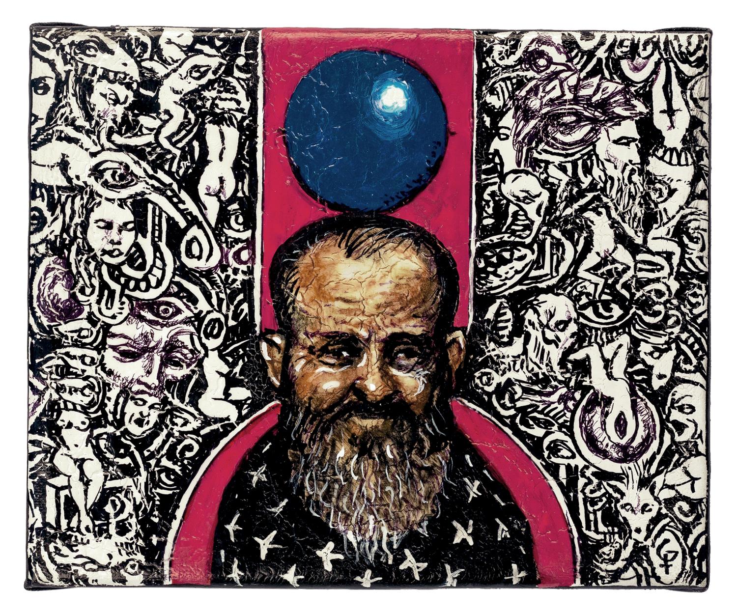 Imago Mundi Collection