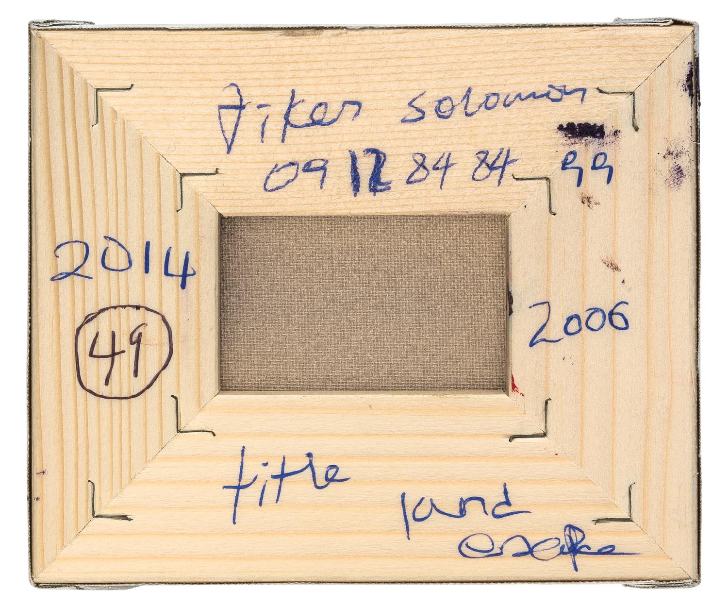 Imago Mundi Collection