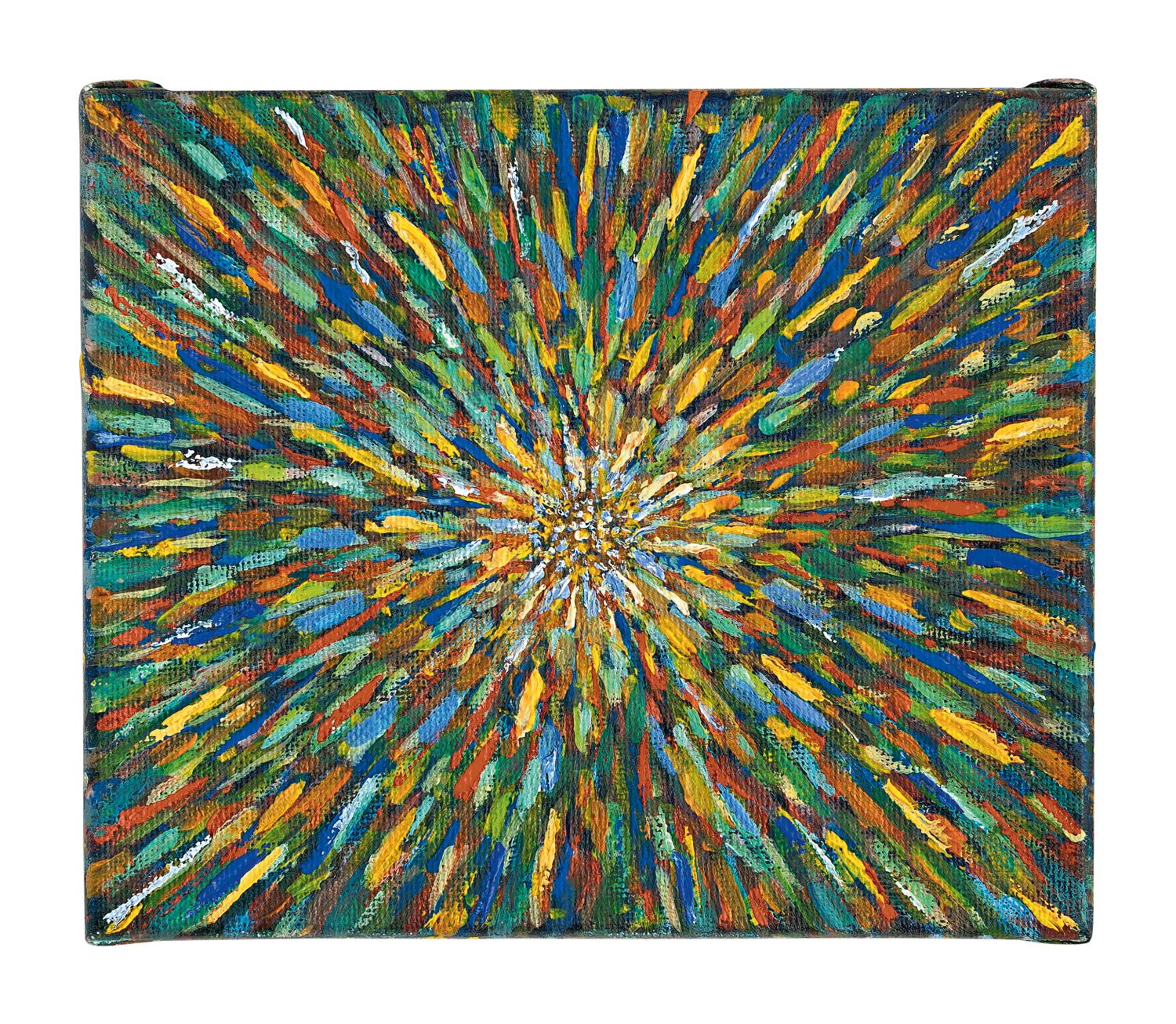 Imago Mundi Collection