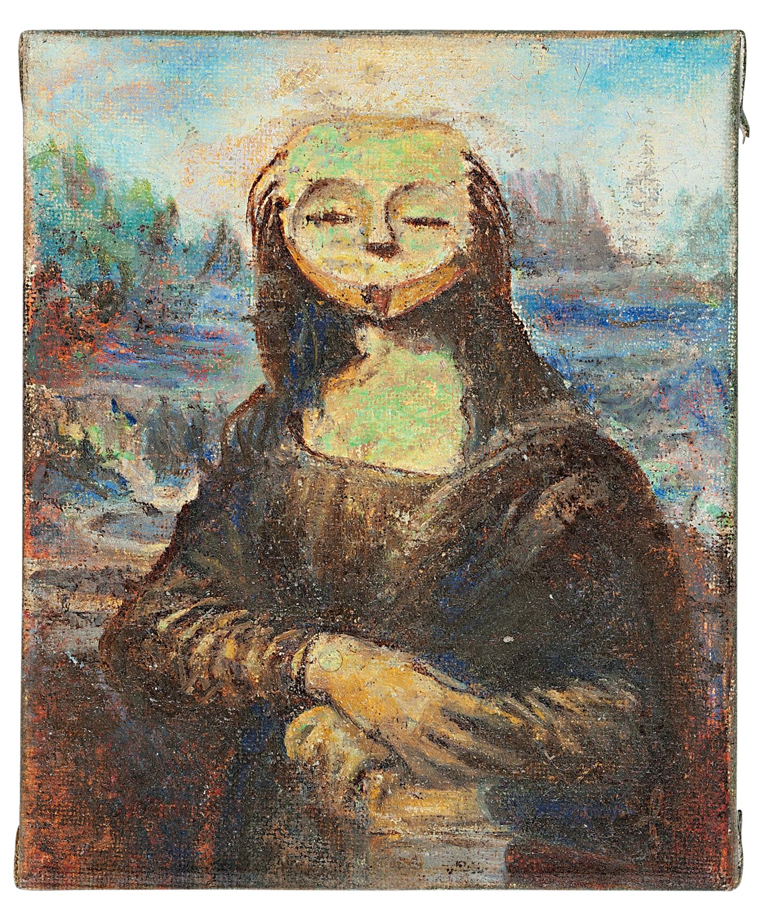 Imago Mundi Collection